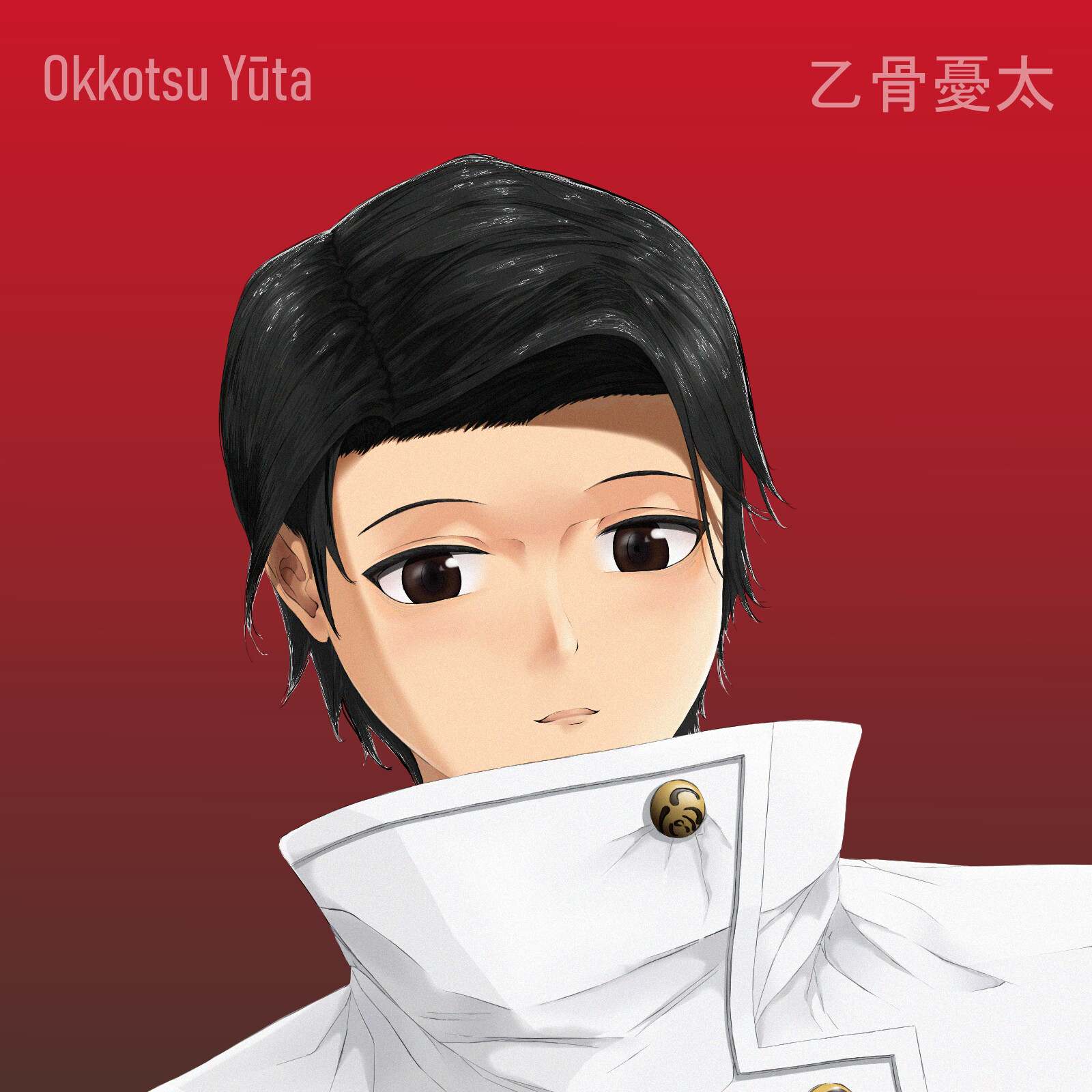 ArtStation - Fanart - Okkotsu Yuta from Jujutsu Kaisen