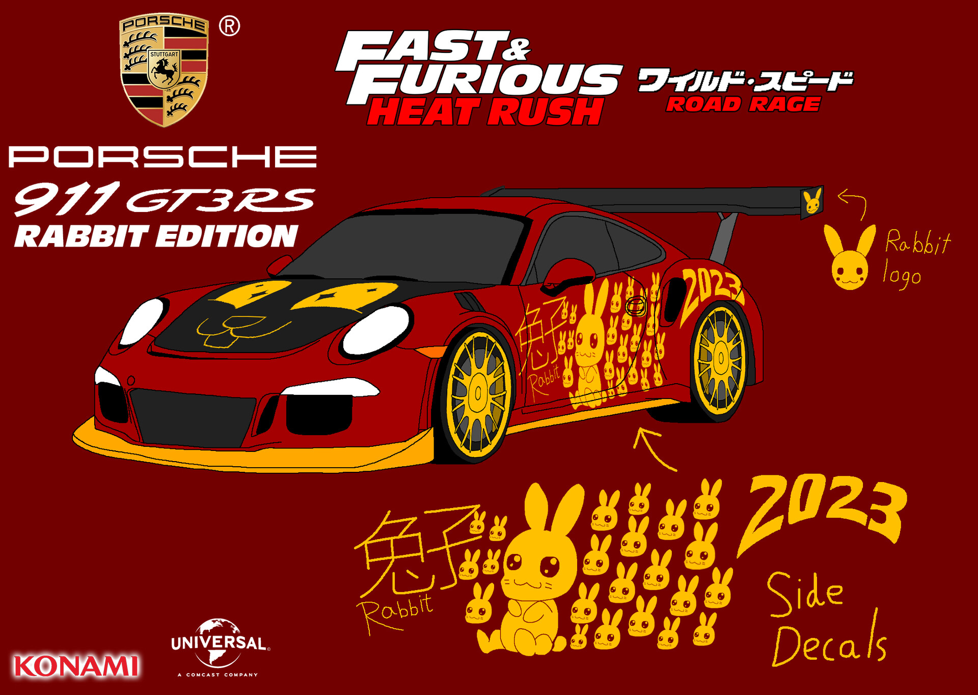 ワイルドスピード FAST FURIOUS[Porsche 911 GT3 R5]JADATOYS JADA TOYS 24 ワイスピ ...