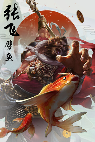 ArtStation - Promotions