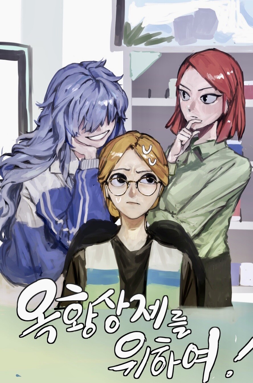 ArtStation - Concept