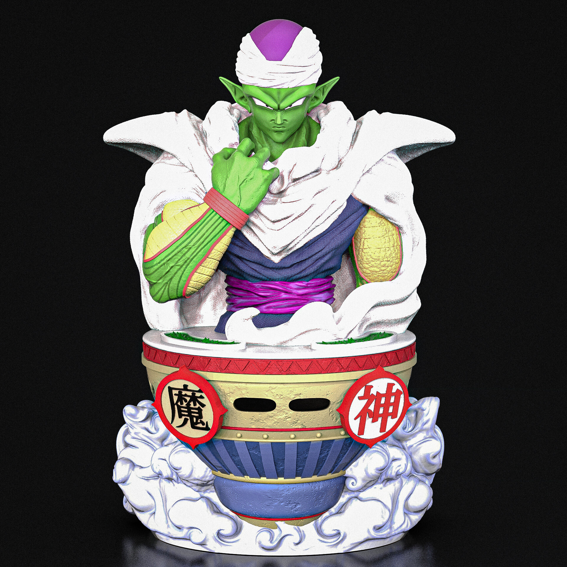 ArtStation - Piccolo