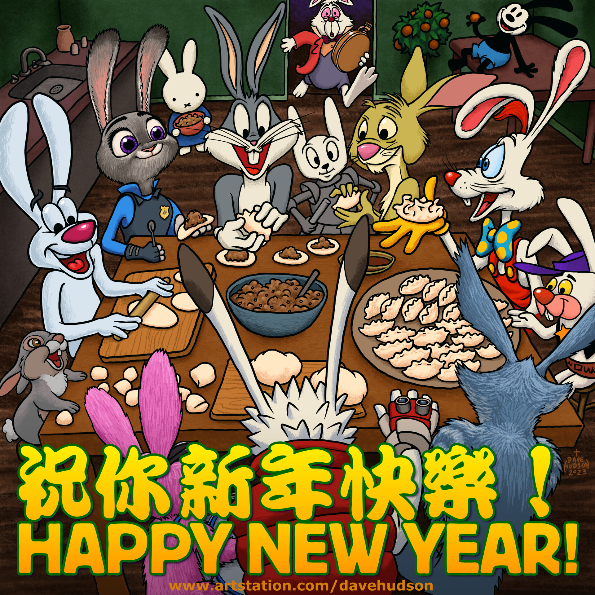 ArtStation - Rabbit Year