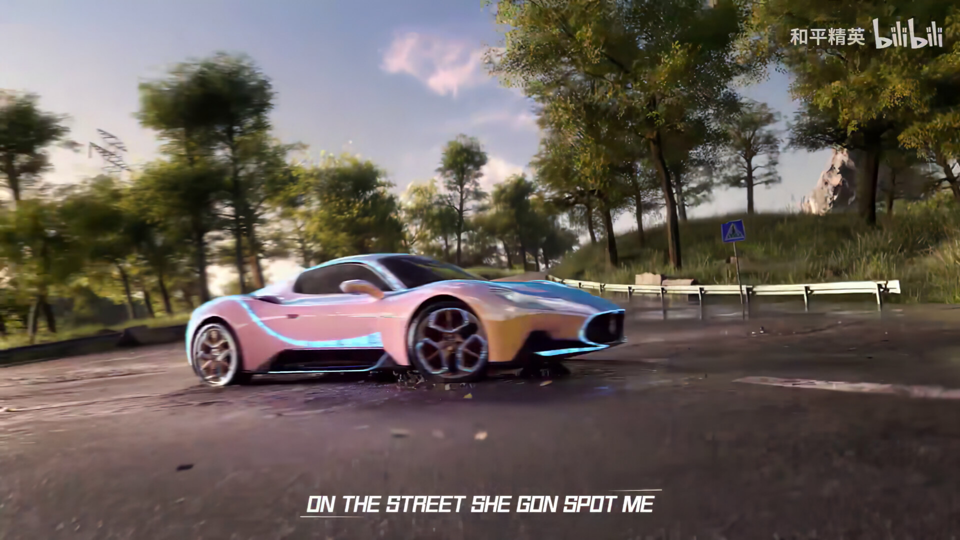 Dylan Lu - Maserati x PUBGM (CN) Commercial 2023