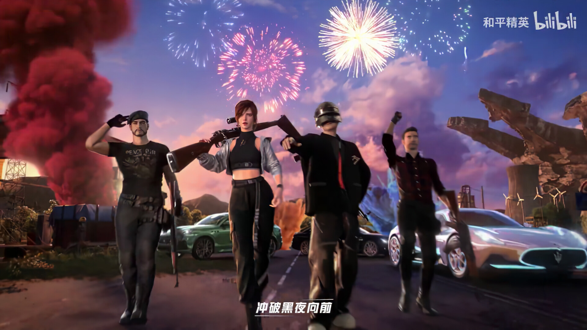 Dylan Lu - Maserati x PUBGM (CN) Commercial 2023