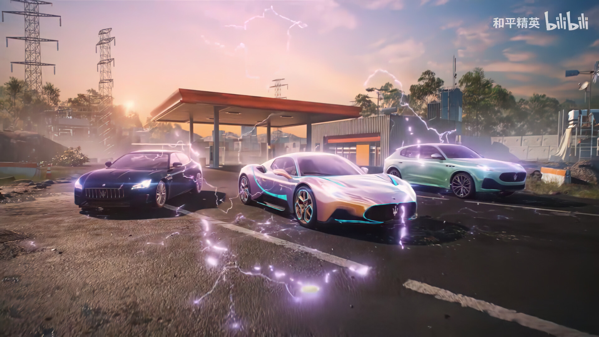 Dylan Lu - Maserati x PUBGM (CN) Commercial 2023