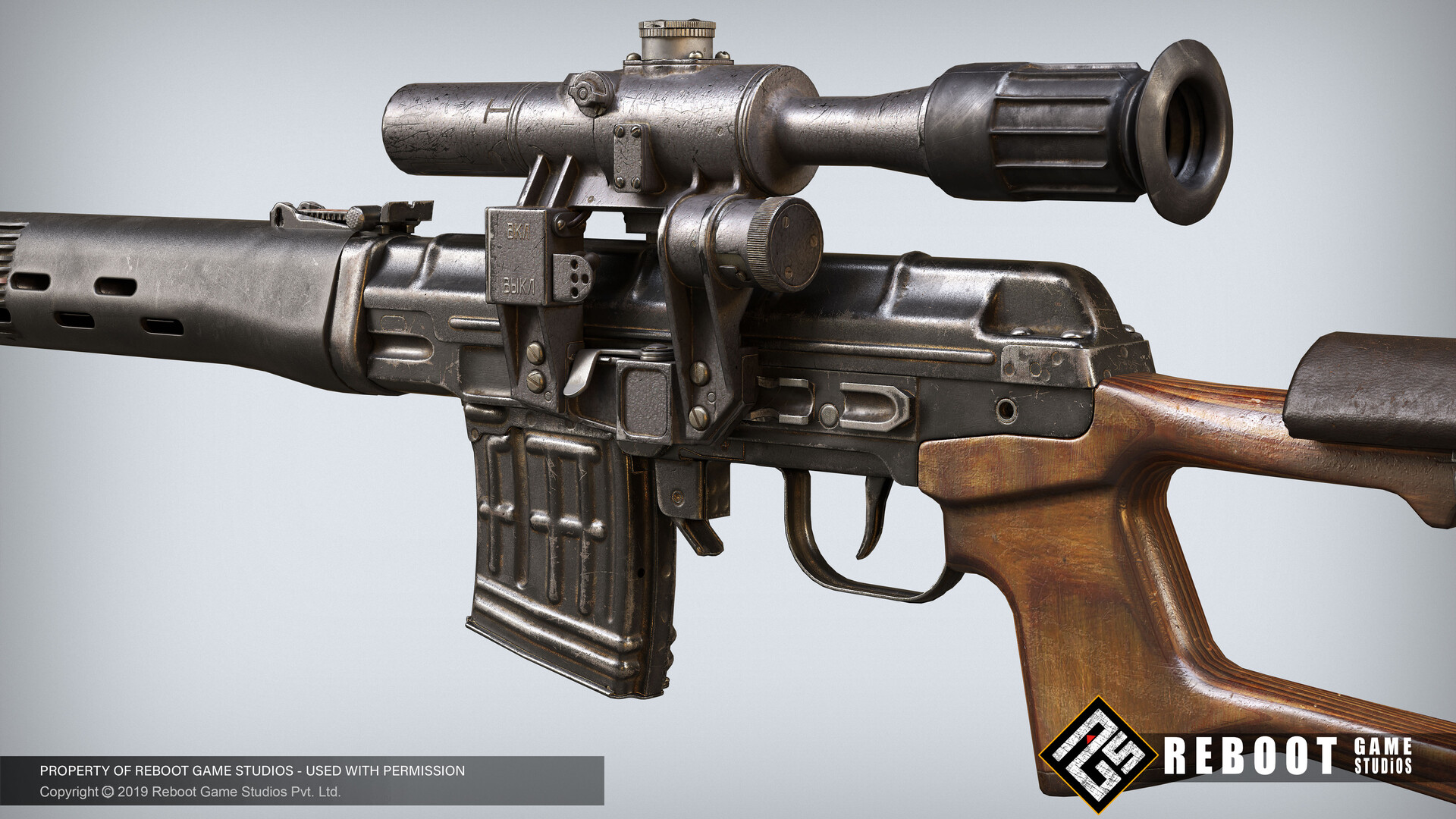 Reboot Game Studios - SVD Sniper Rifle