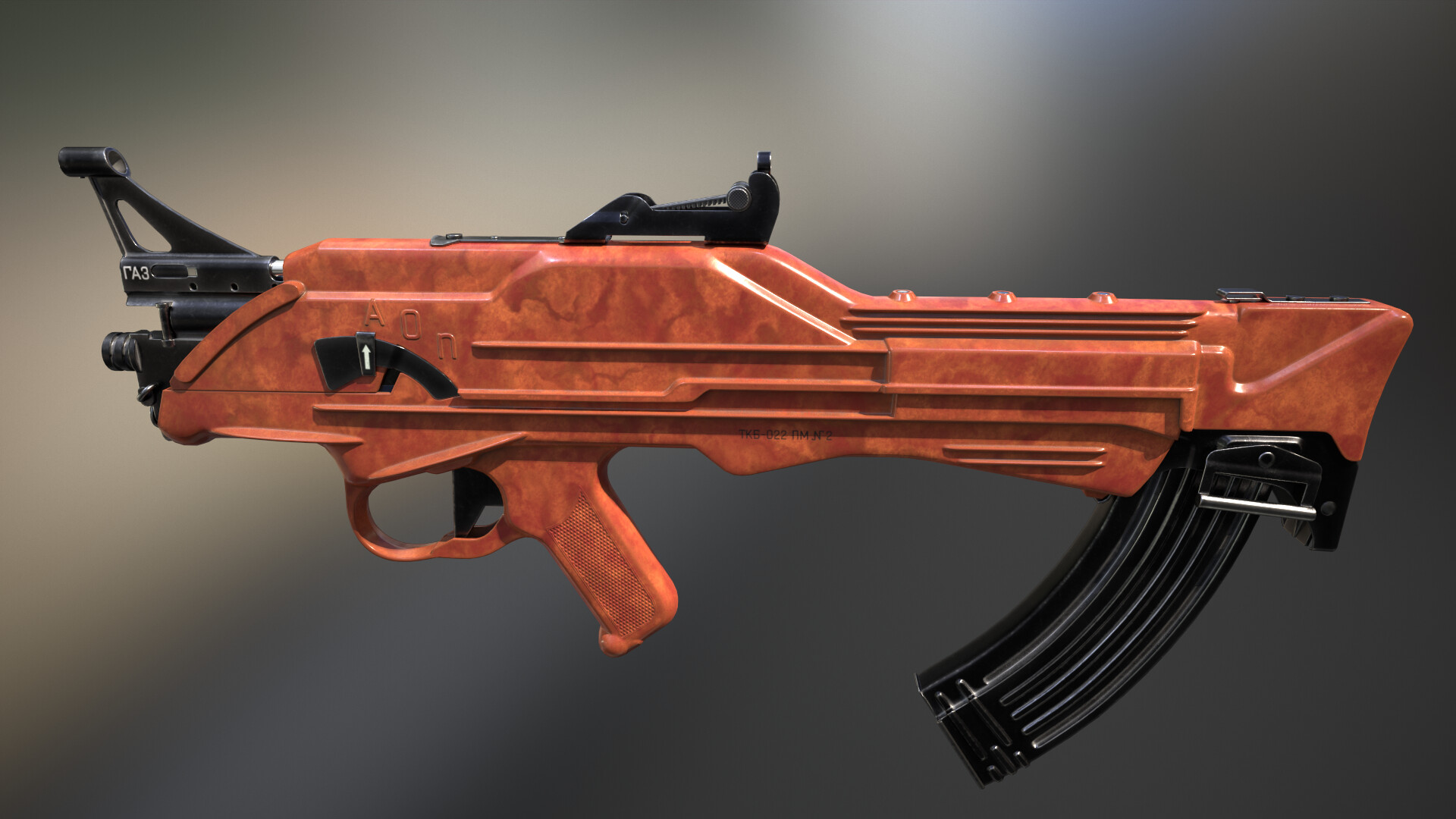 Valeriy Filippov - TKB-022PM No. 2