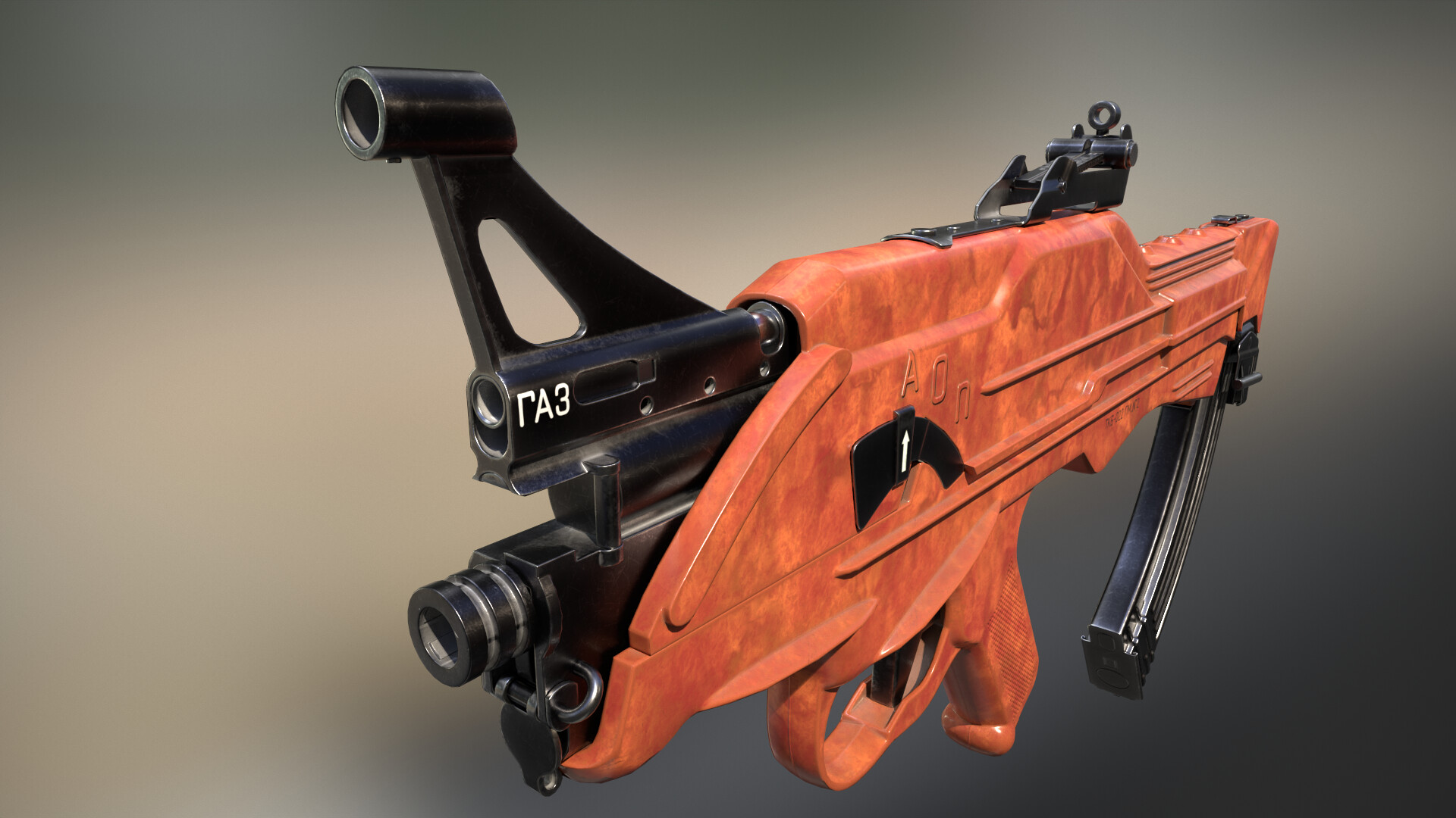 Valeriy Filippov - TKB-022PM No. 2