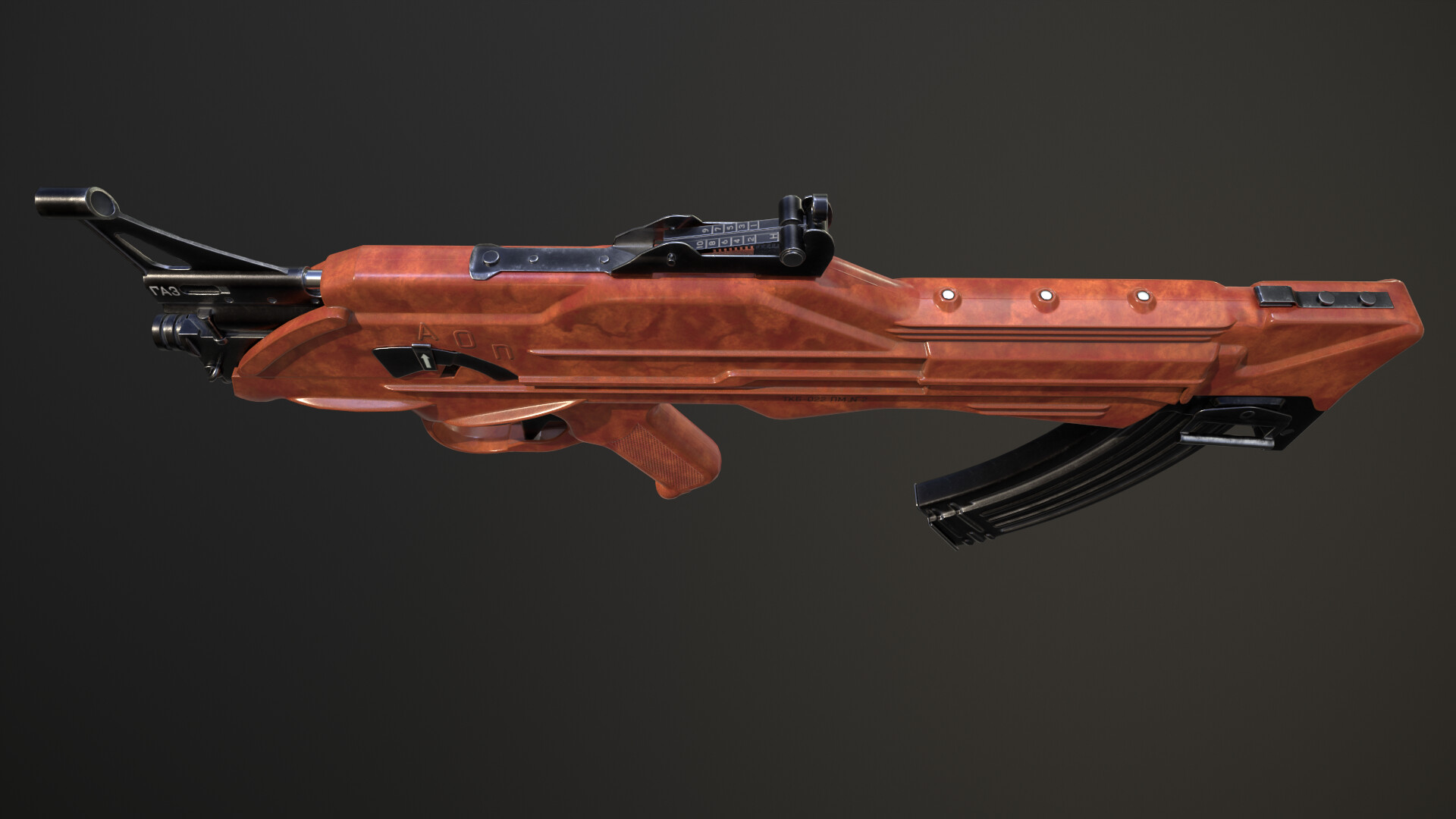 Valeriy Filippov - TKB-022PM No. 2