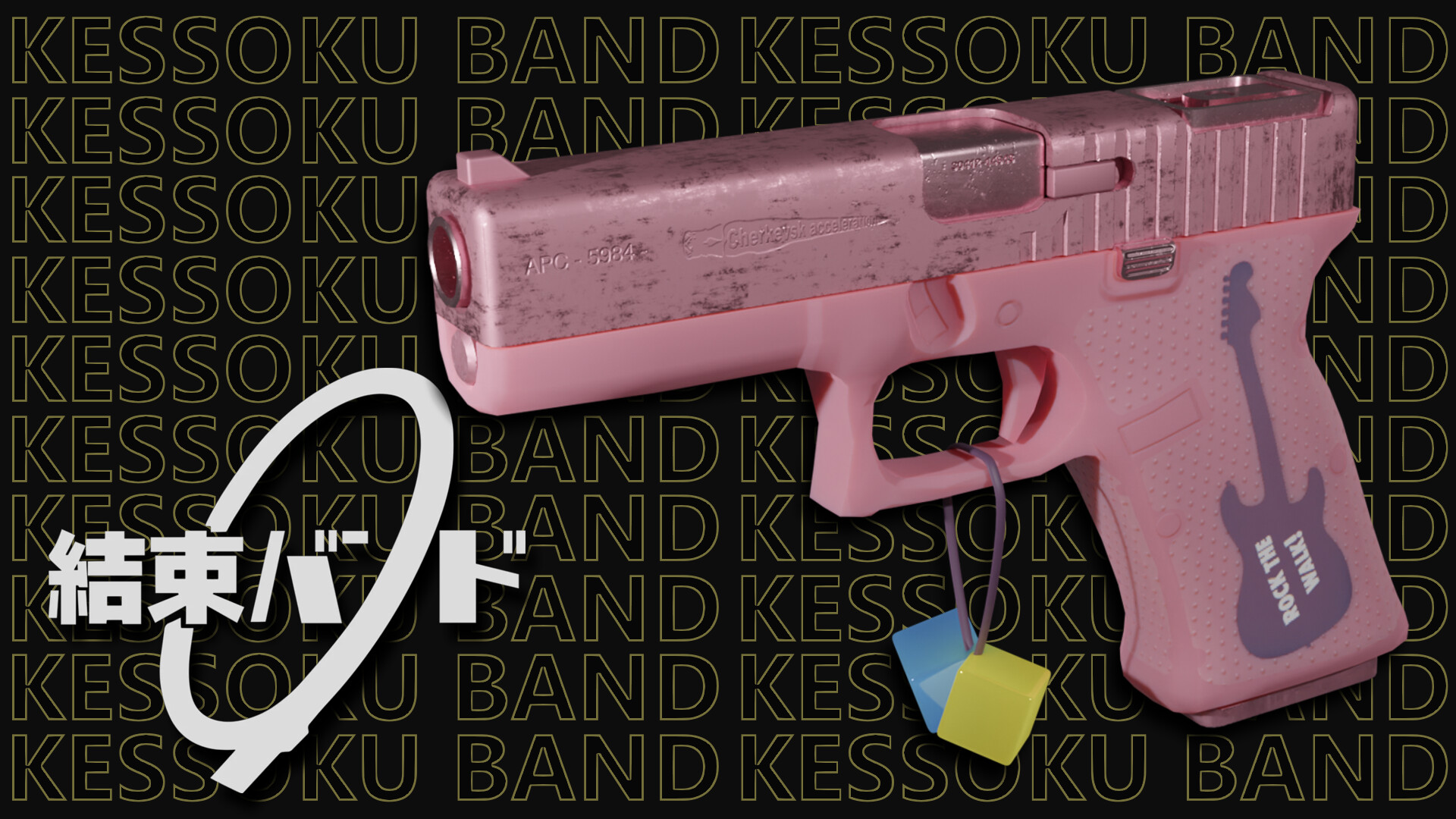 ArtStation - Bochi the Glock!