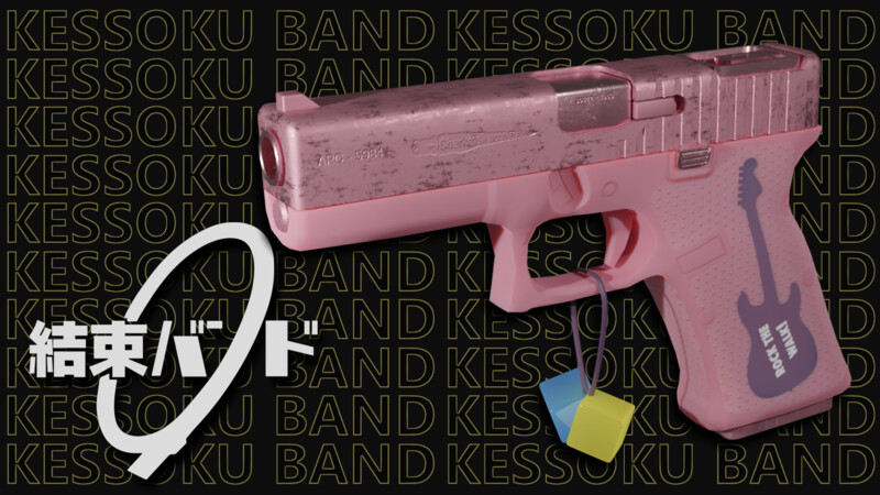 ArtStation - David McCaffrey