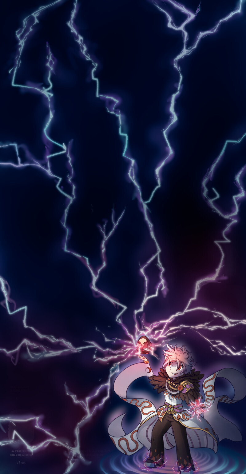 ArtStation - Little Prince