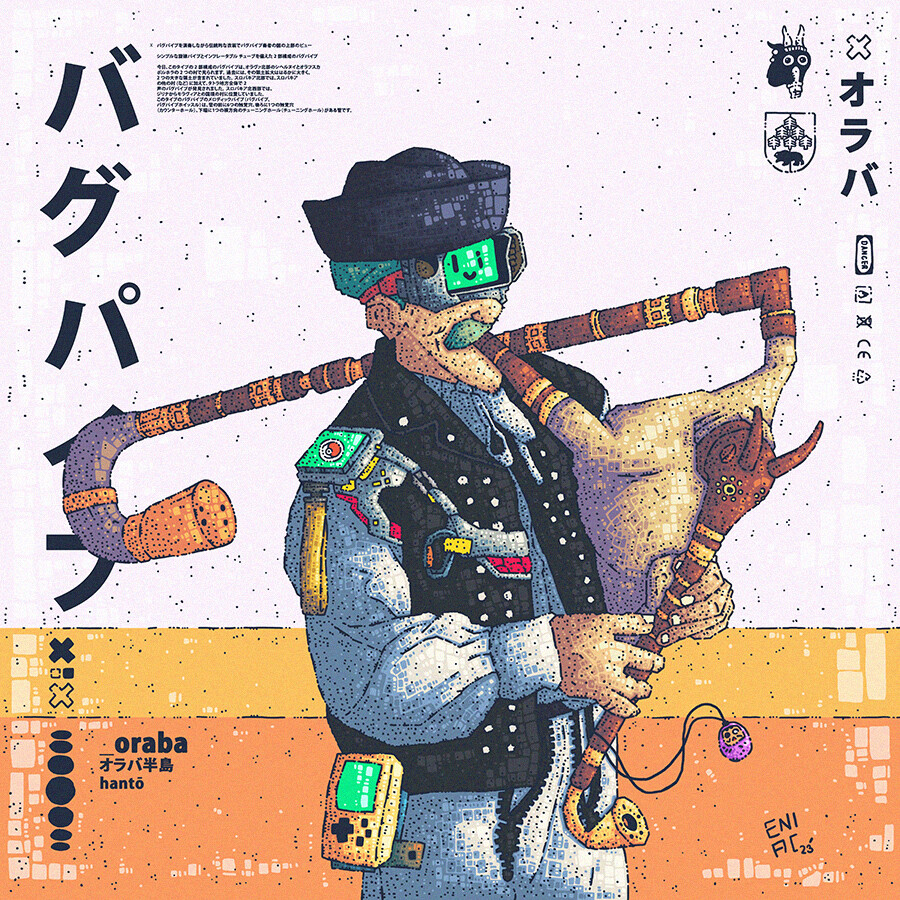 ArtStation - Bagpipe Master Gajdoš Jozef from Oravská Polhora ...