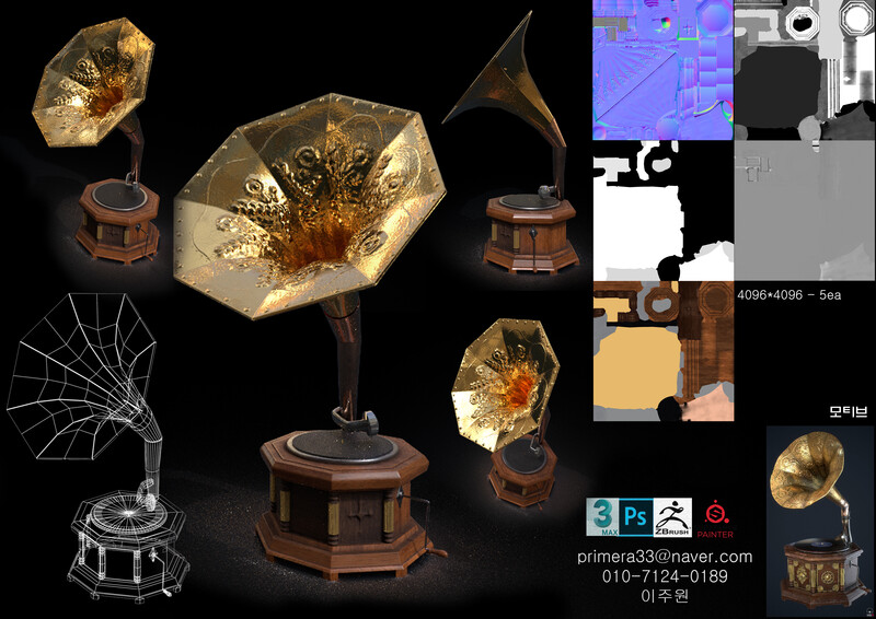 ArtStation - lee ju won