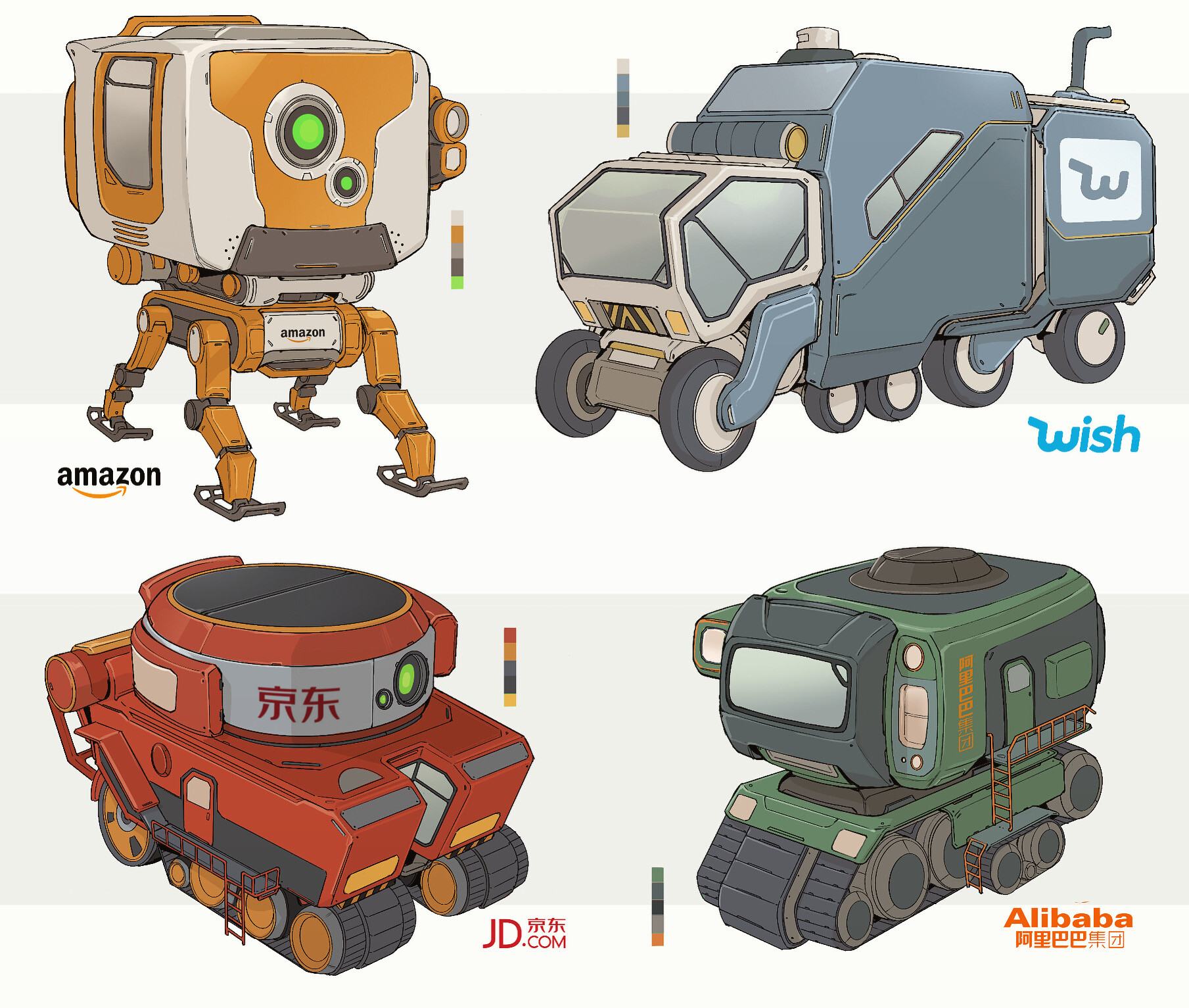 ArtStation - vehicle designs