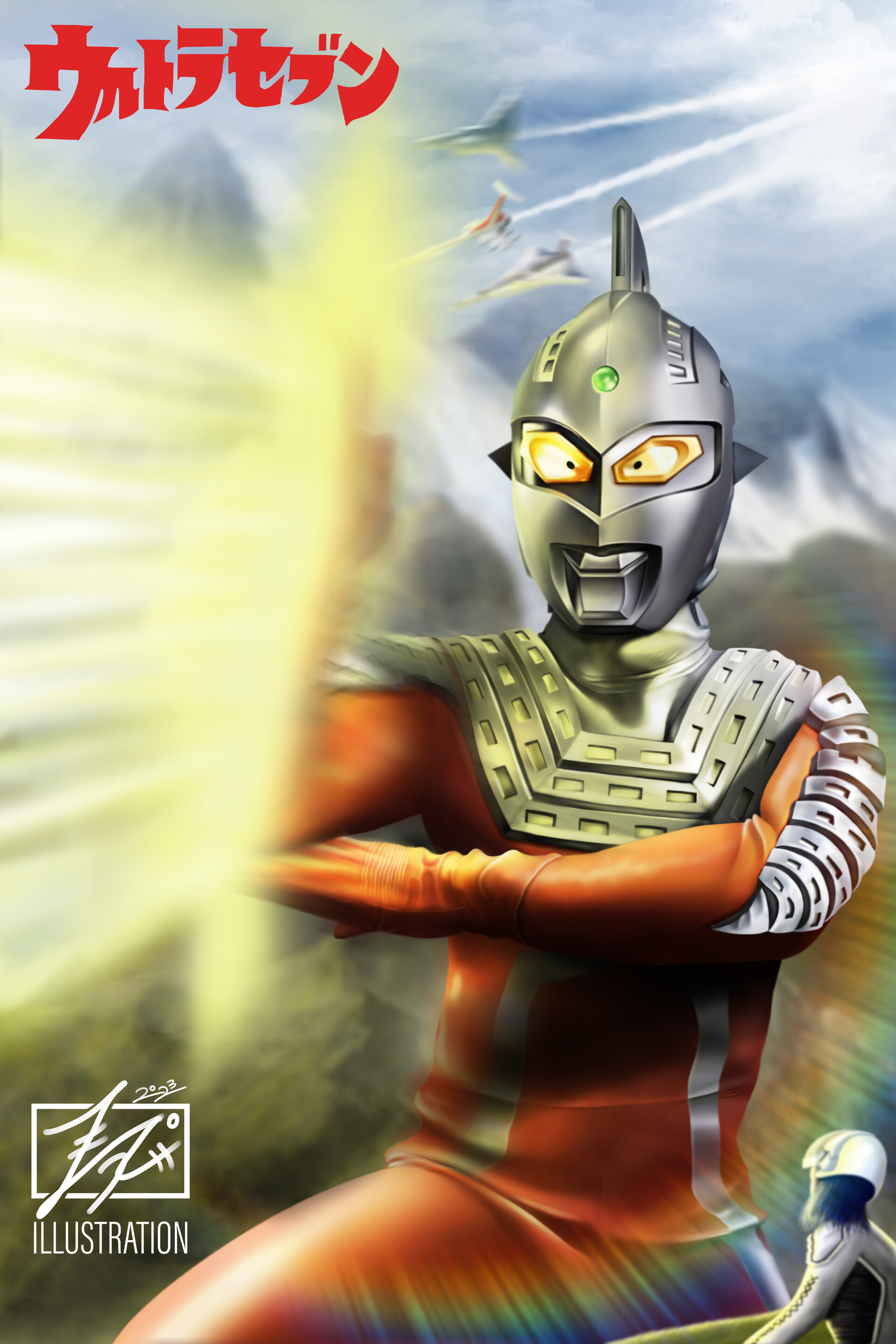 Ultraseven Wiki