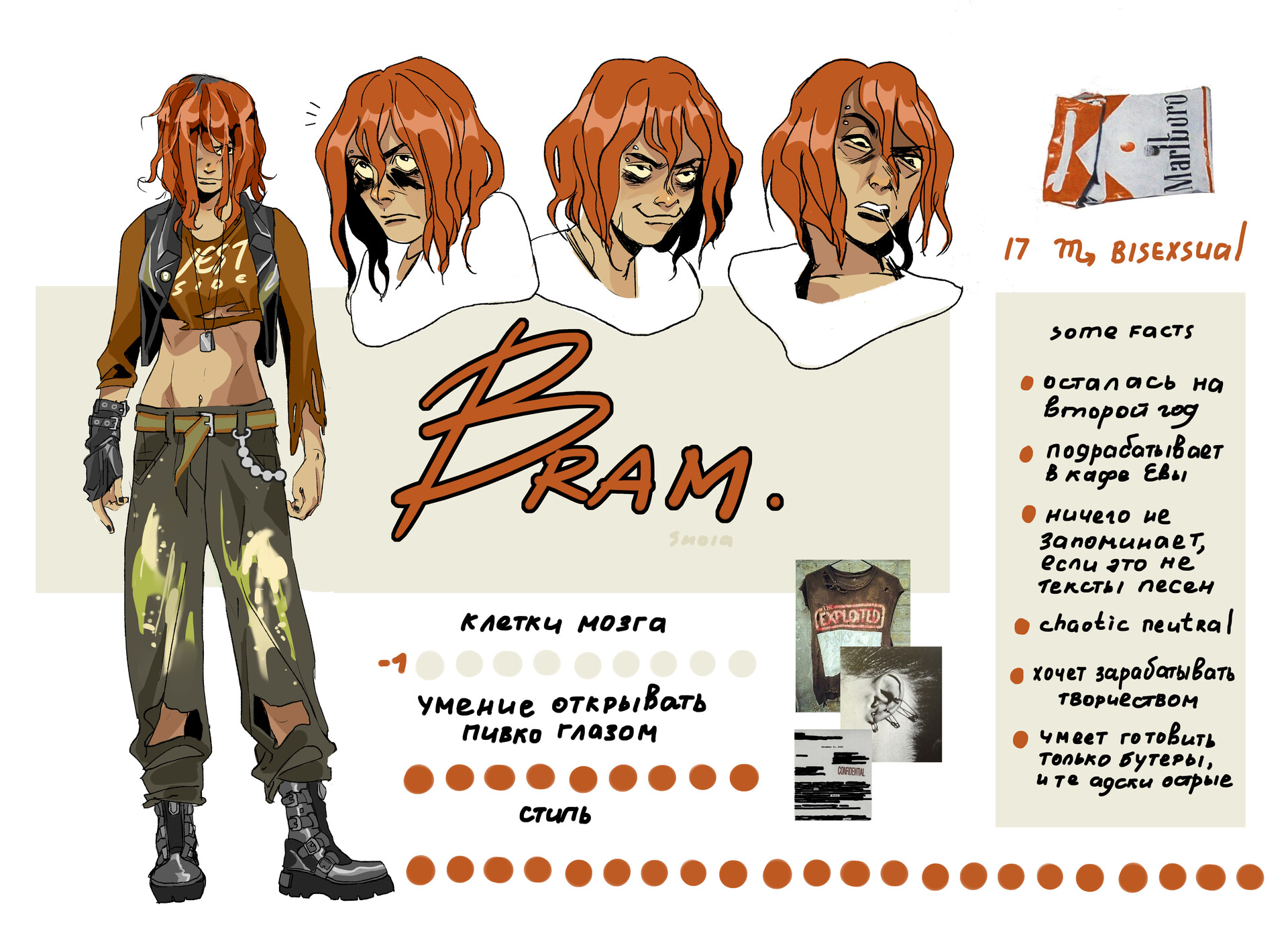 ArtStation - concept art - Bram