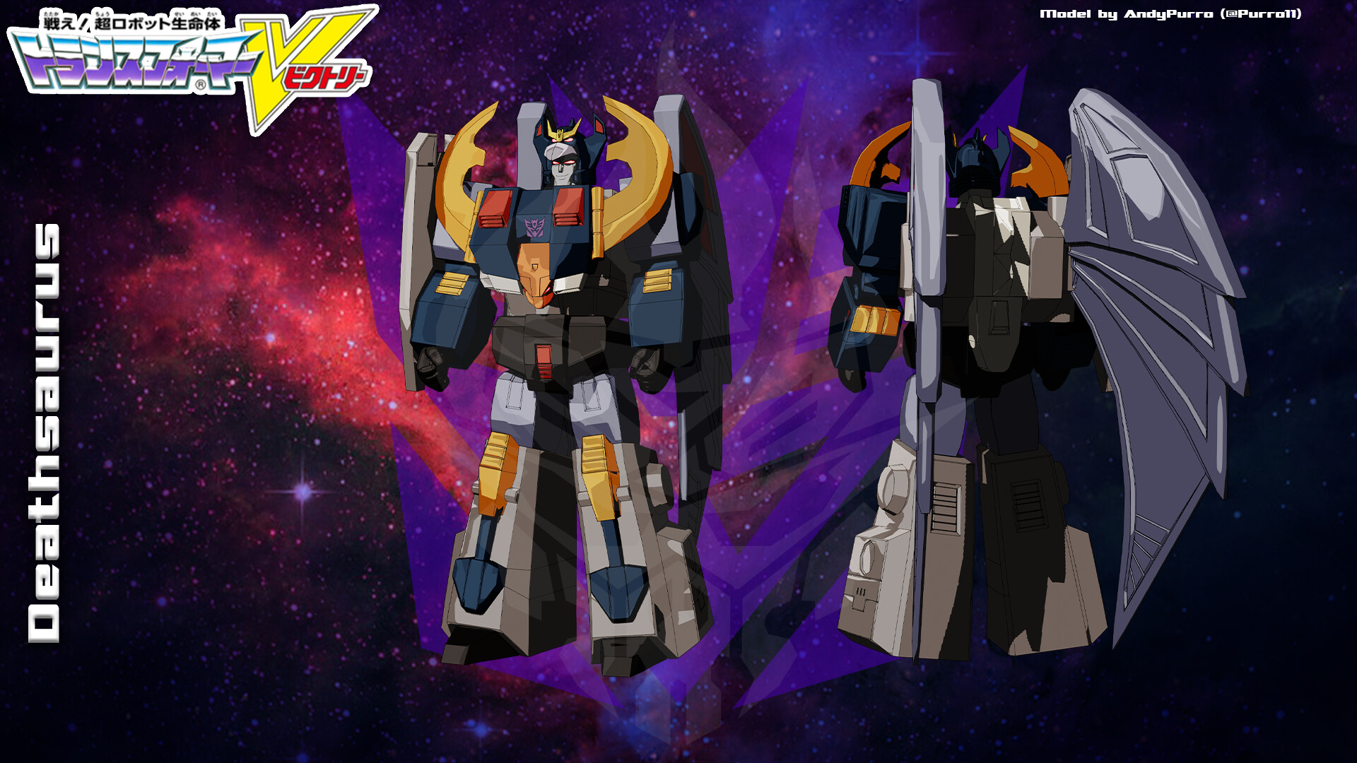 Andrew Au - Transformers Victory: Deathsaurus Model