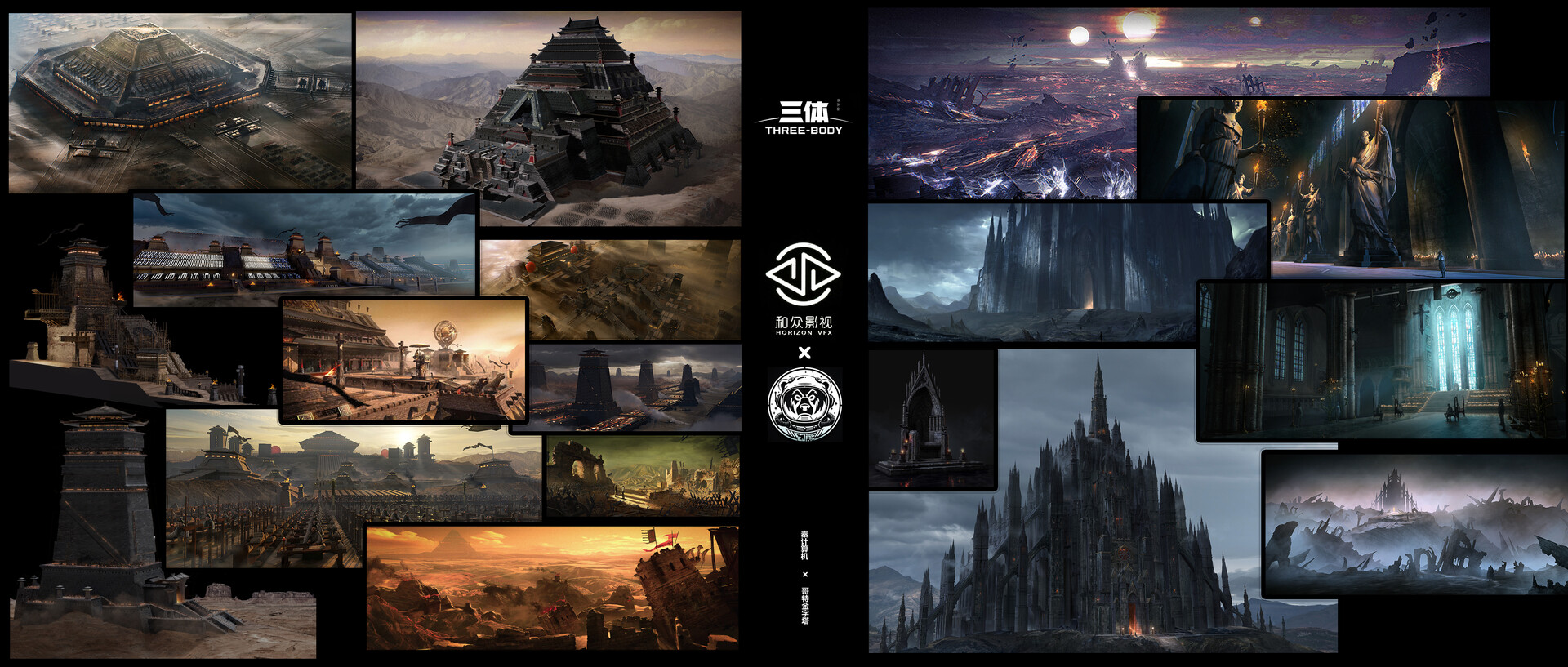 ArtStation - Three-Body