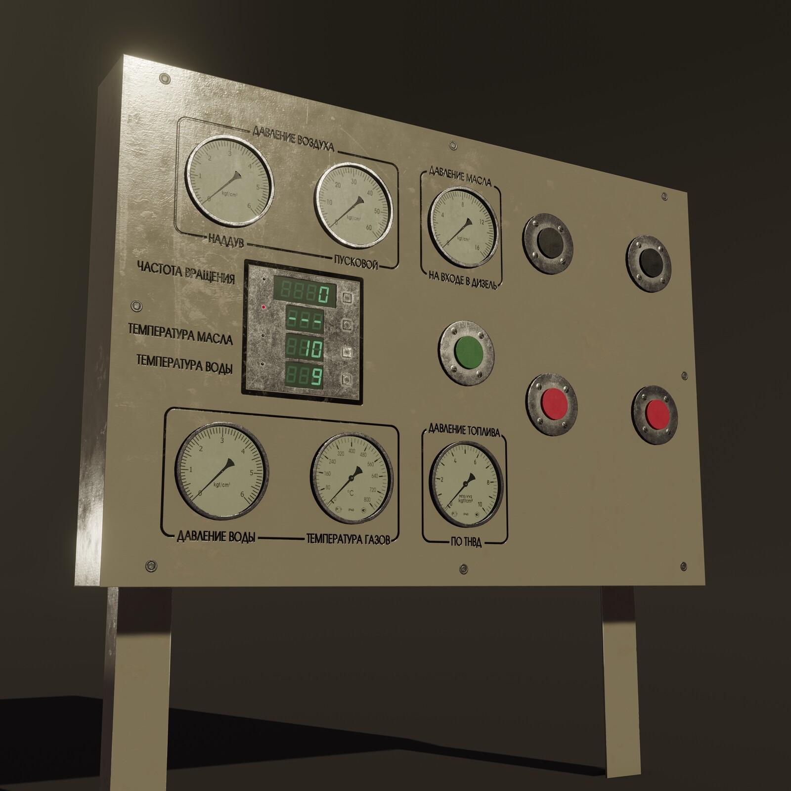 MickEEL9ngelo - Engine control panel