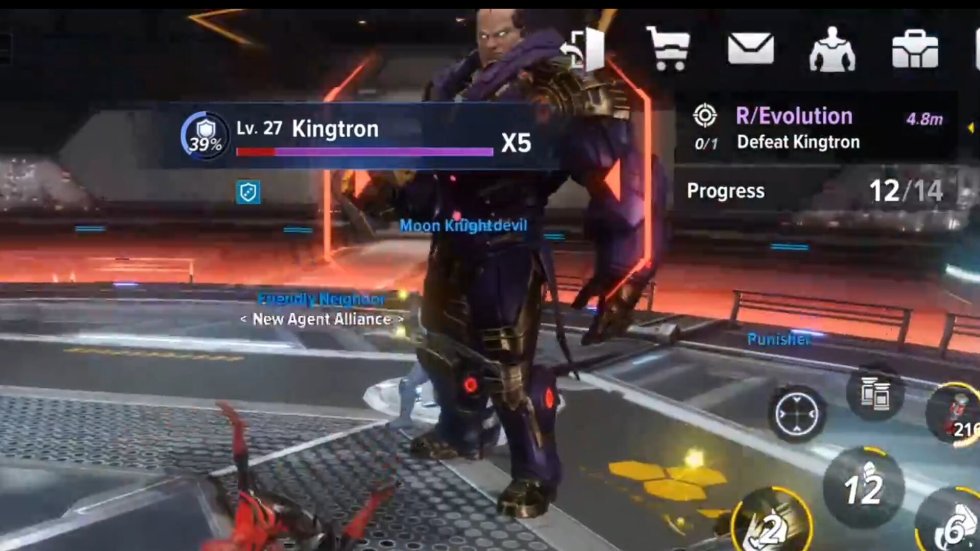 MARVEL KingTron - MARVEL KingTron 3D