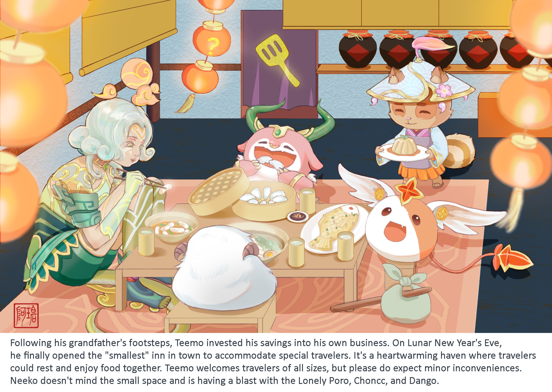 ArtStation - Teamfight Tactics Fanart