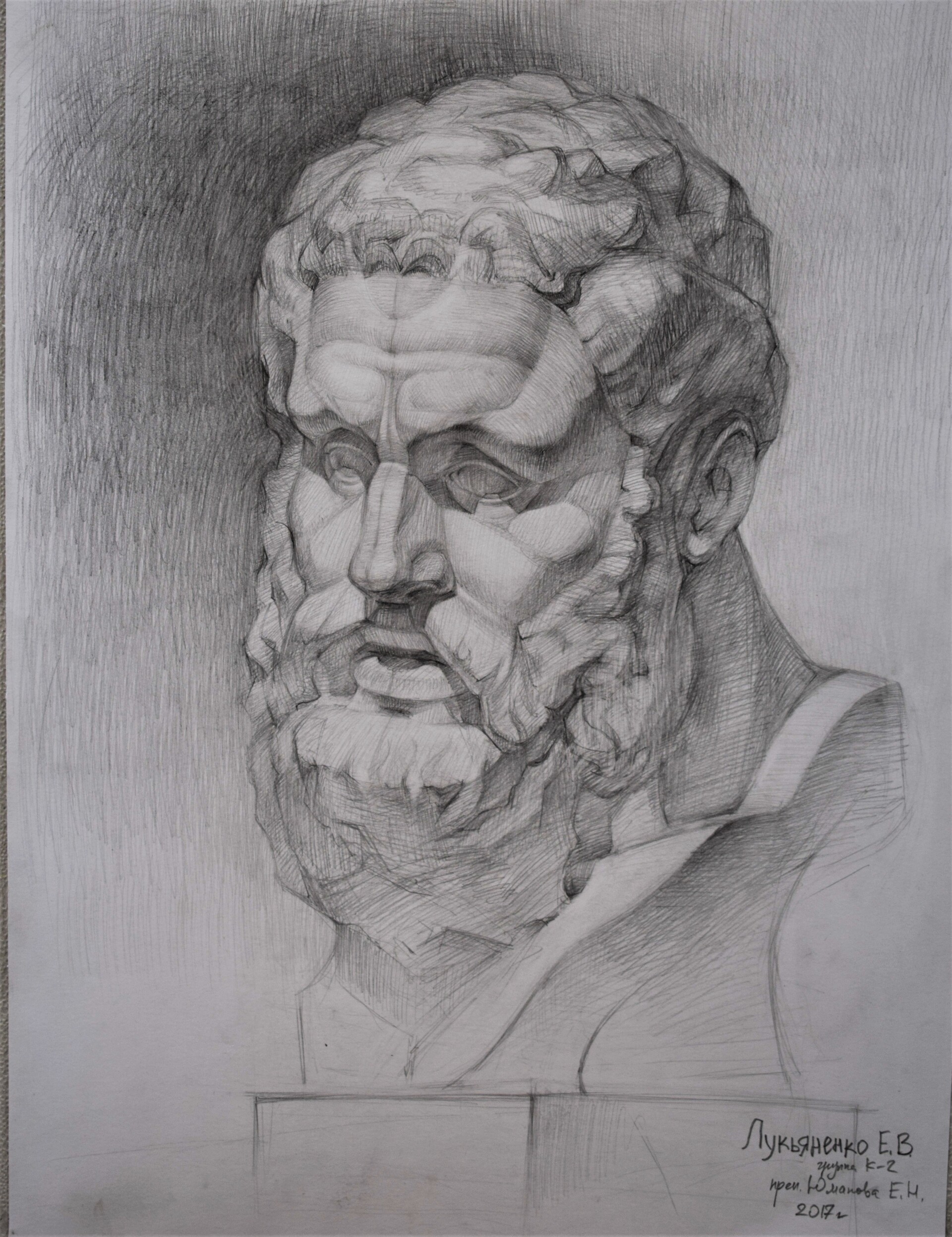 ArtStation - Hercules