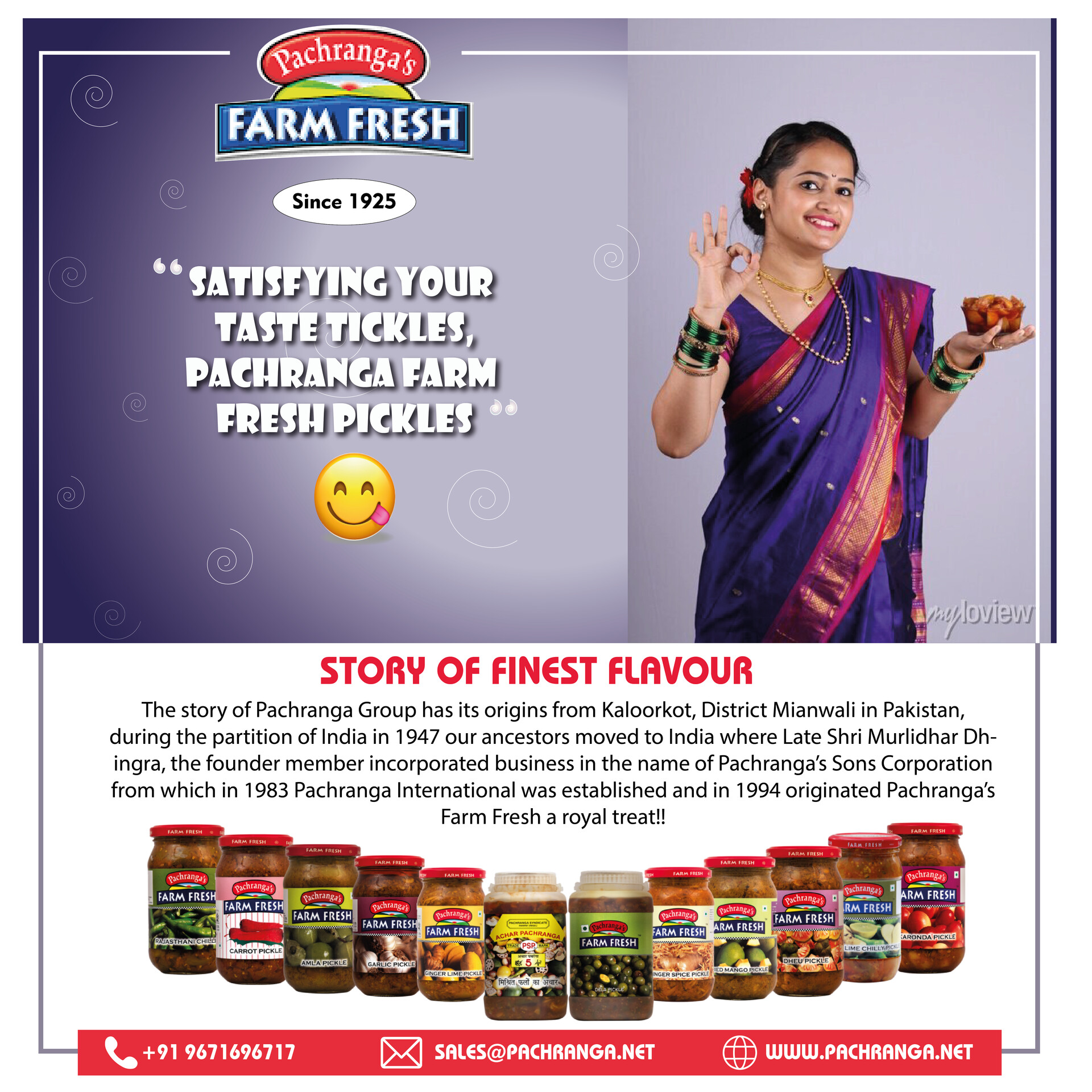 ArtStation - pickles poster