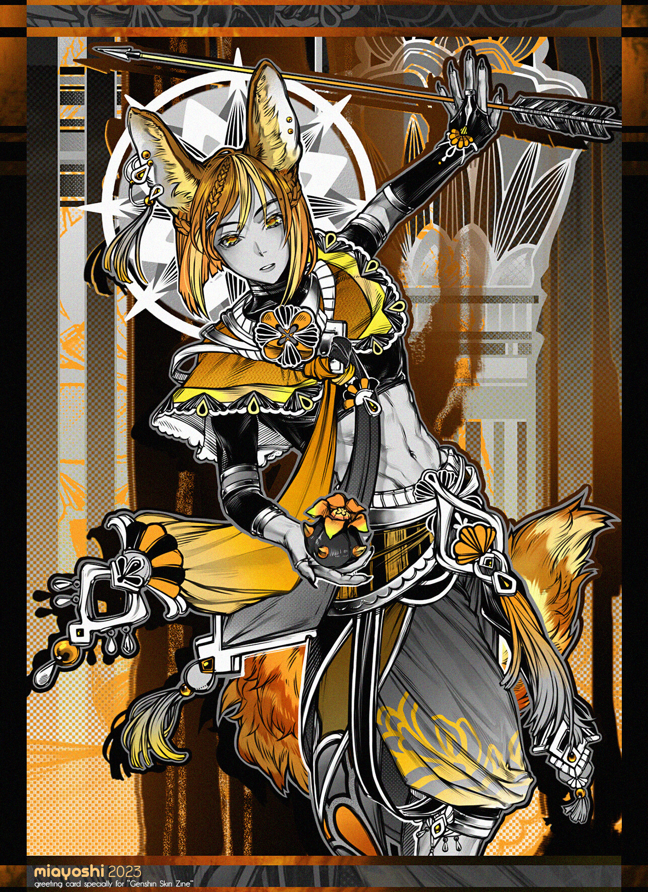 ArtStation - Tighnari