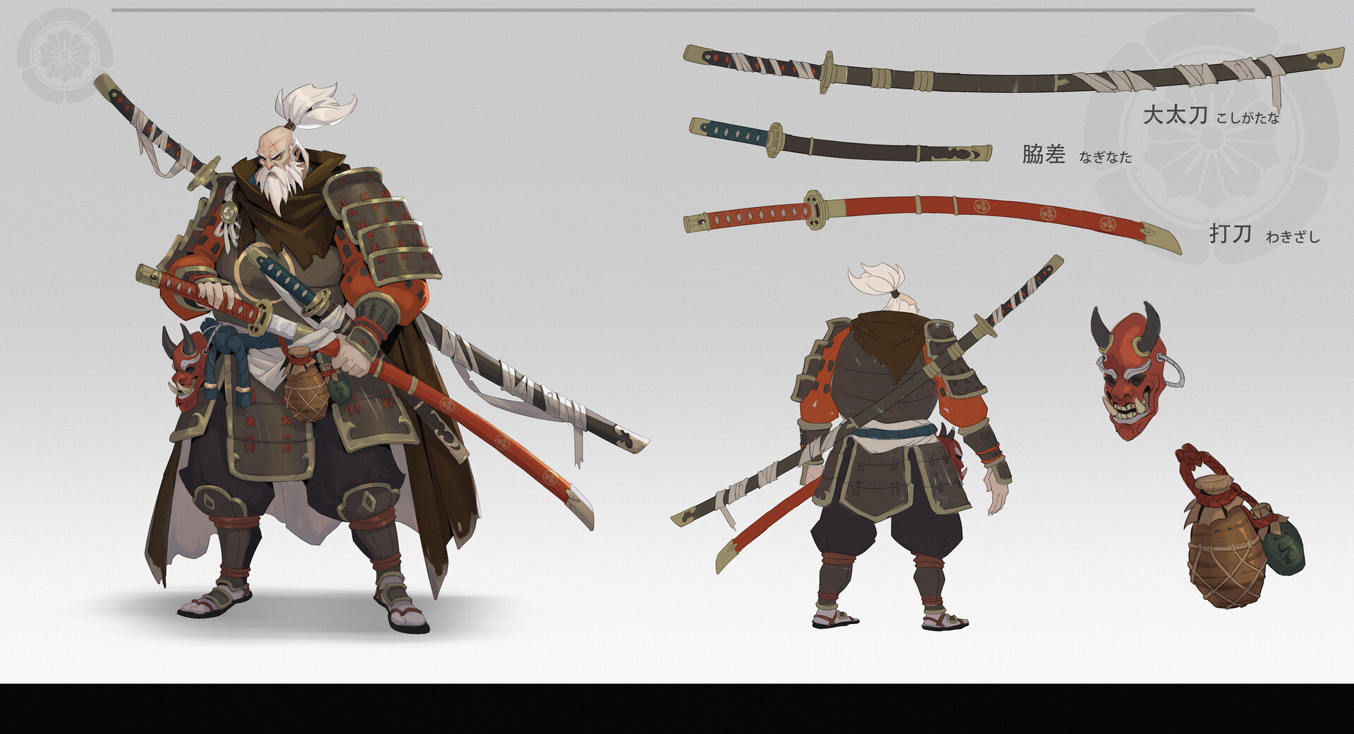 ArtStation - samurai