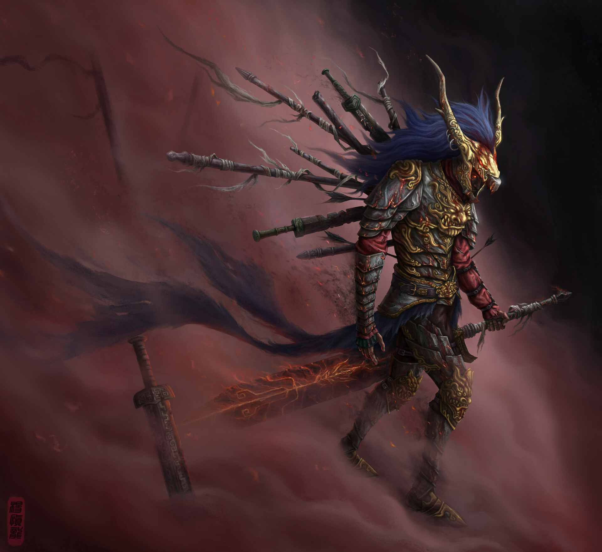 ArtStation - Nameless Dragon General