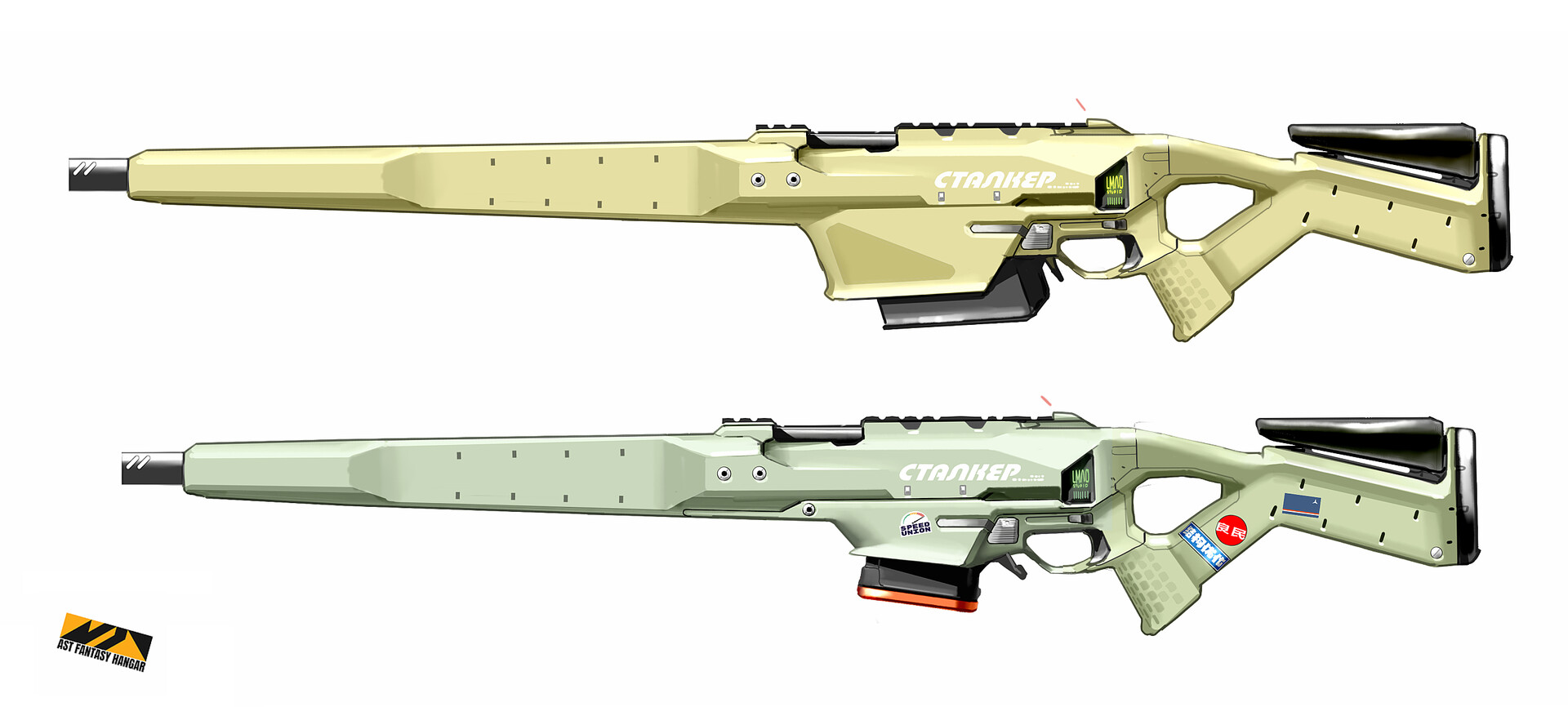 Futuristic Hunting Rifles