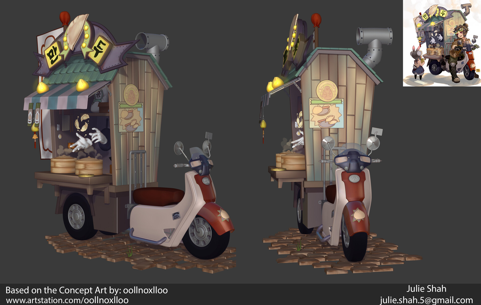 ArtStation - Dumpling Cart