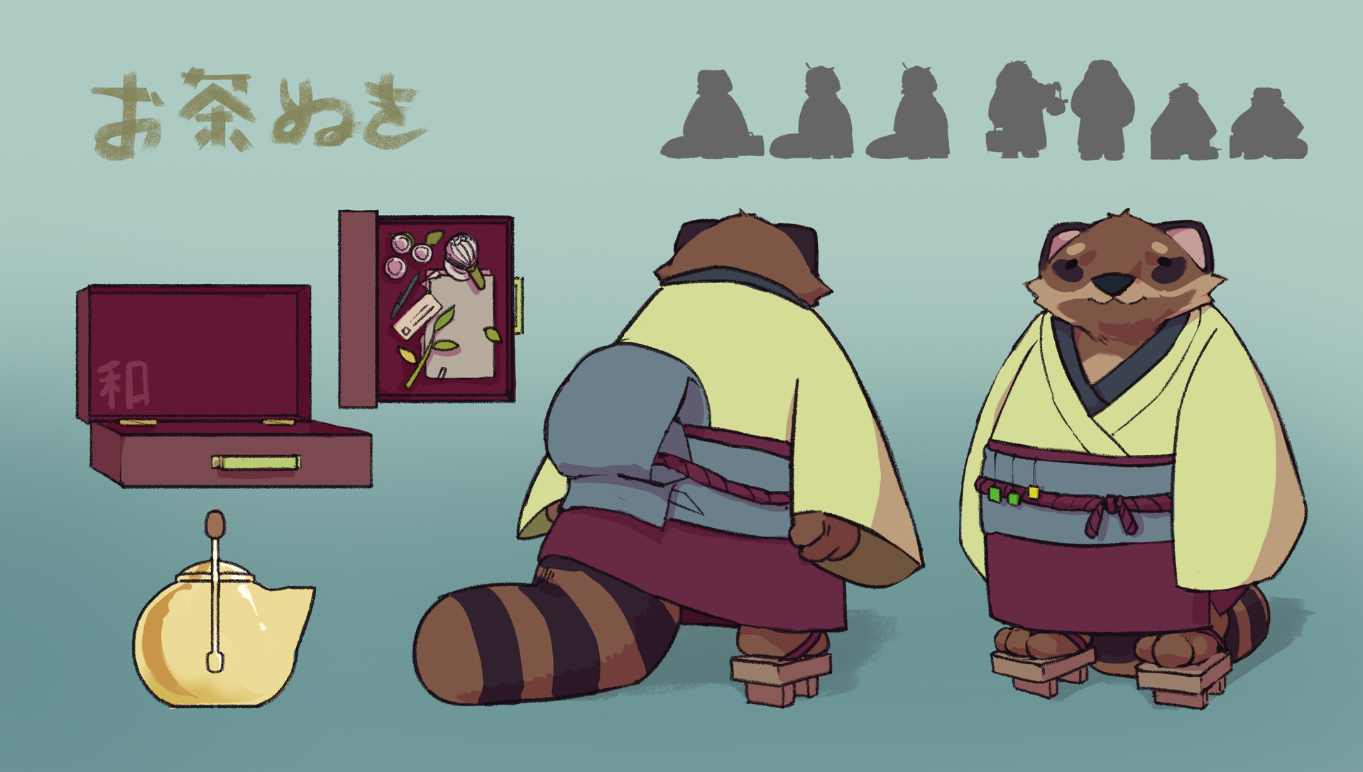 ArtStation - Yokai Concept Art