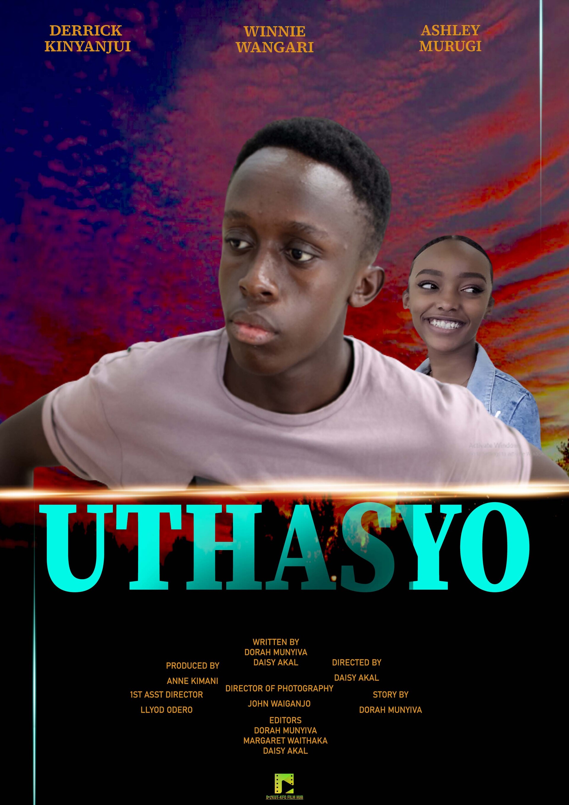 ArtStation - Short film poster