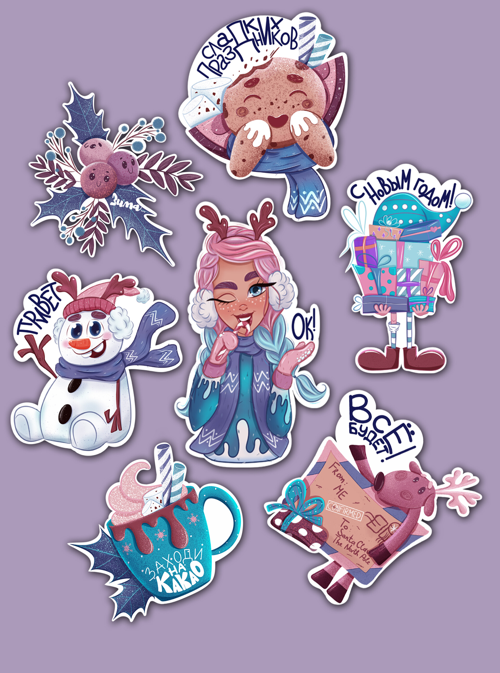 ArtStation - Cute winter stickers