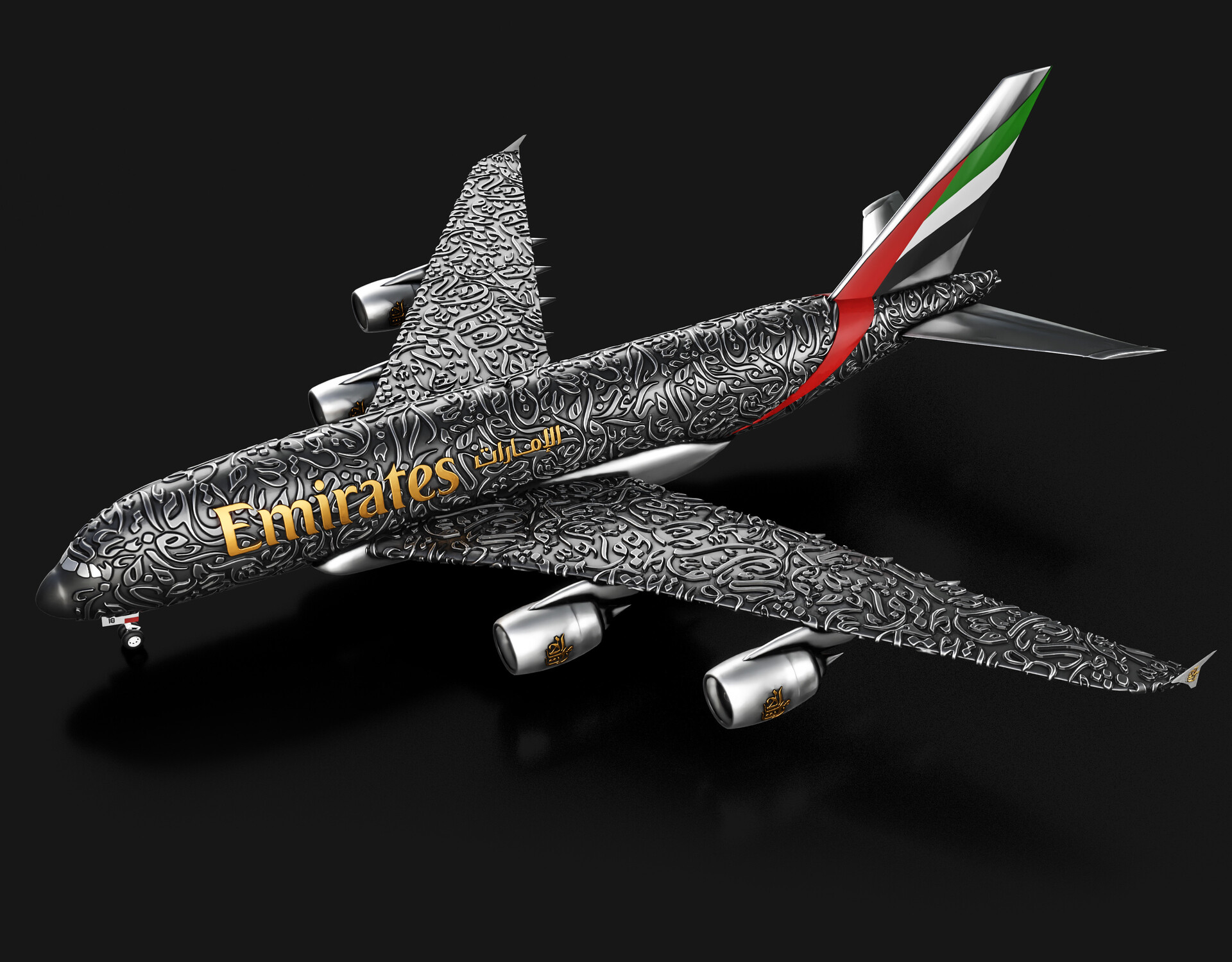 ArtStation - Emirates Airbus A380