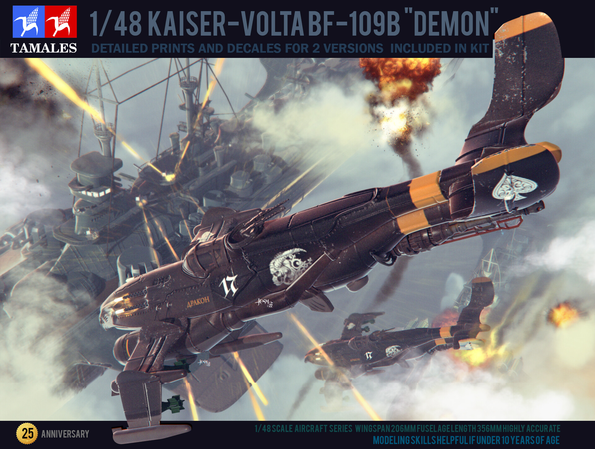 ArtStation - The demon