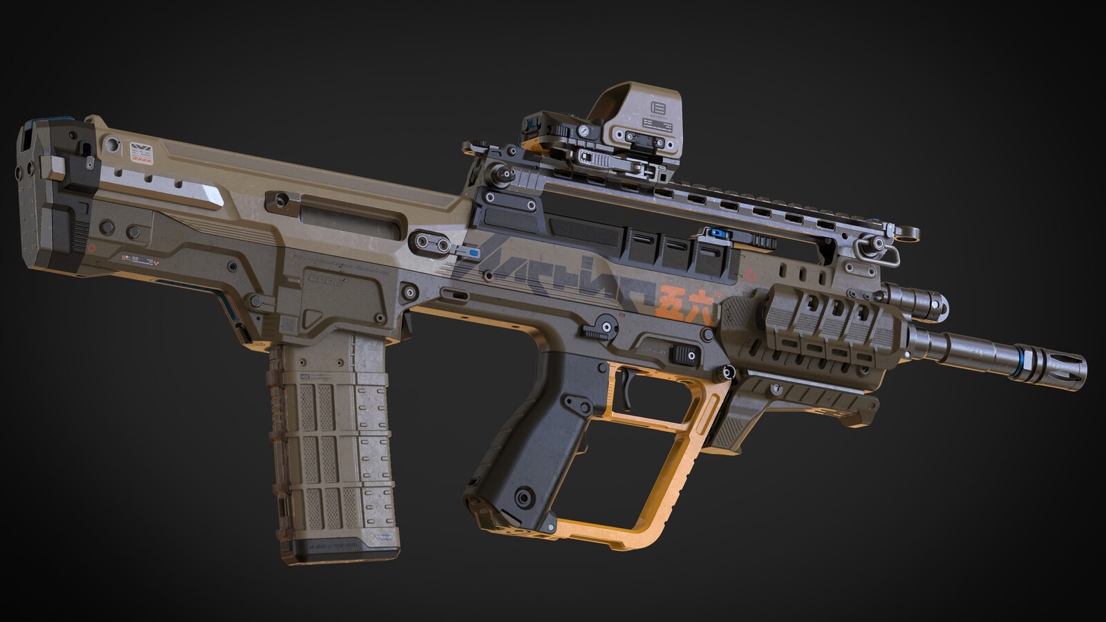 A G R É - BULLPUP RIFLE CONCEPT | CODE - Compact Dynamic Defense Rifle
