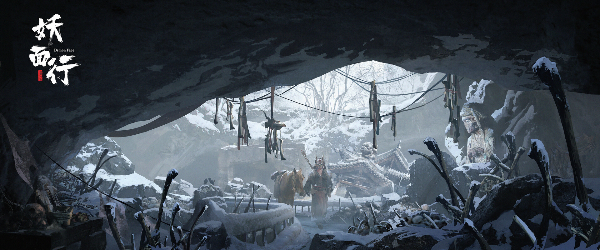 demon face concept art