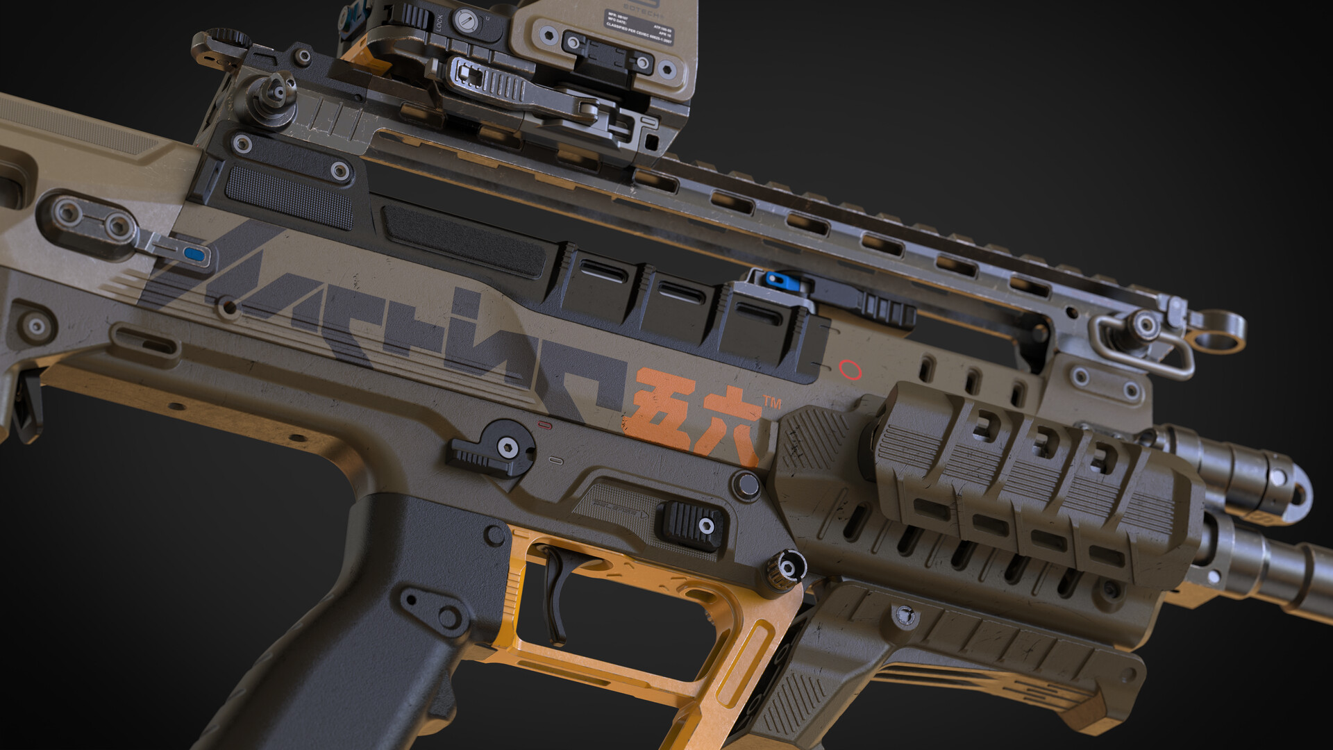 A G R É - BULLPUP RIFLE CONCEPT | CODE - Compact Dynamic Defense Rifle