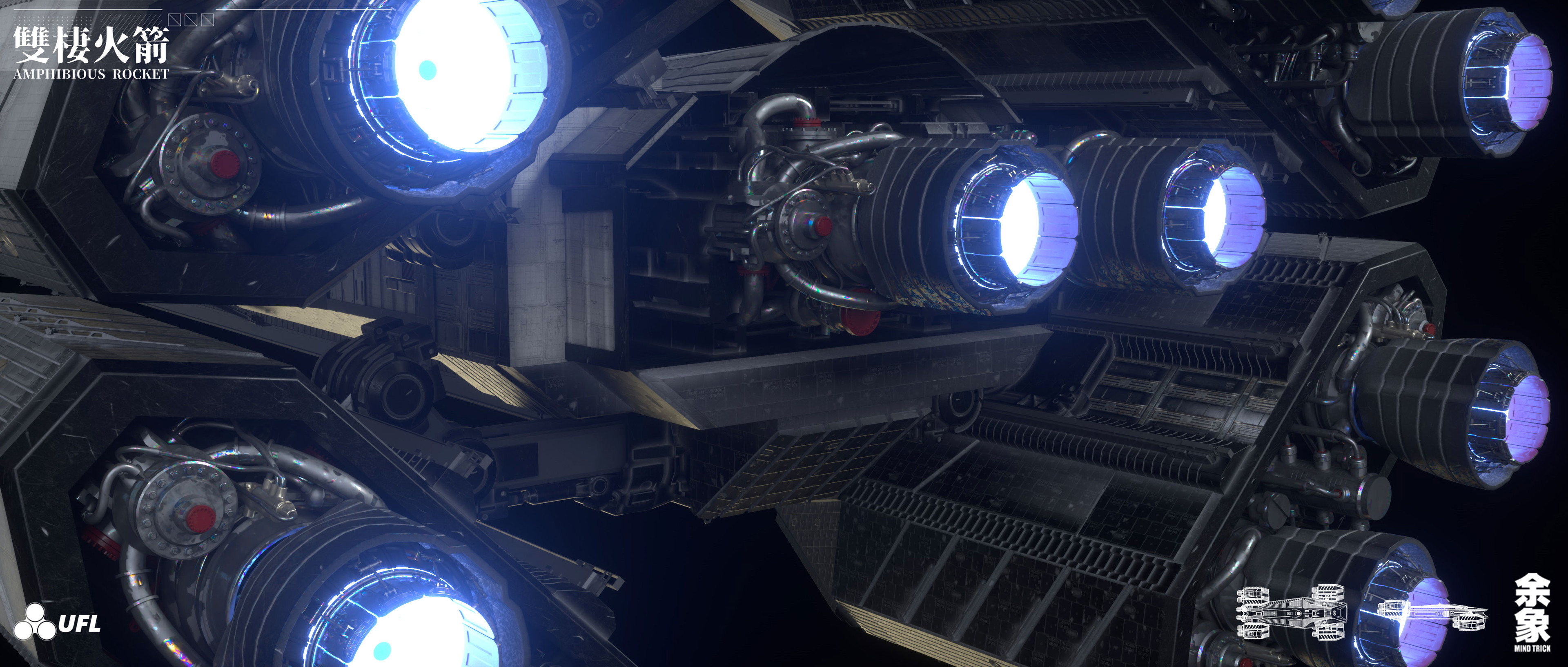 M V 8 - MIND TRICK - Iwtan Customs &Amphibious Rocket Concept Art