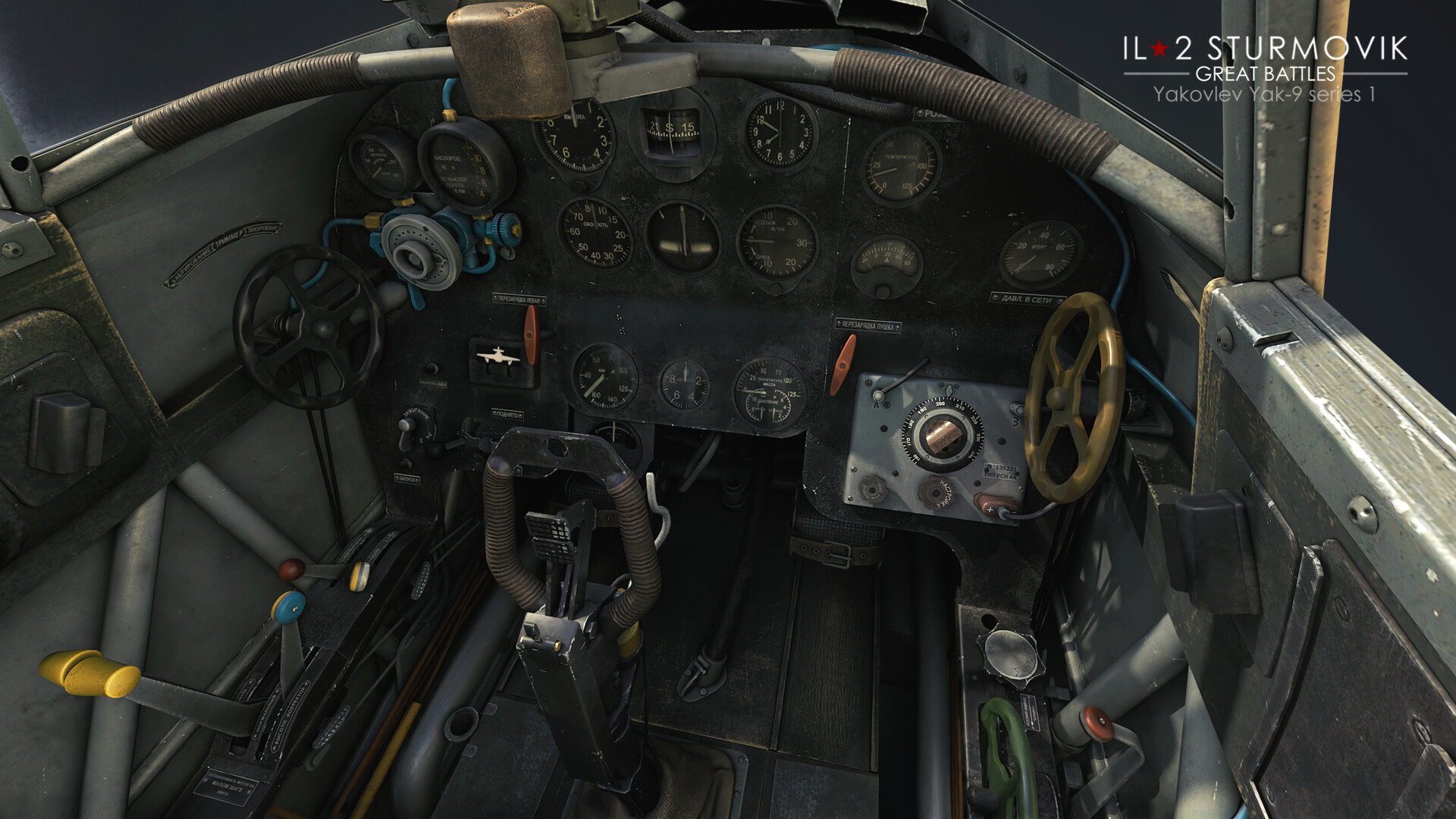 1C Game Studios - IL2: STURMOVIK - Soviet fighter Yak-9 - Fighter Cockpit