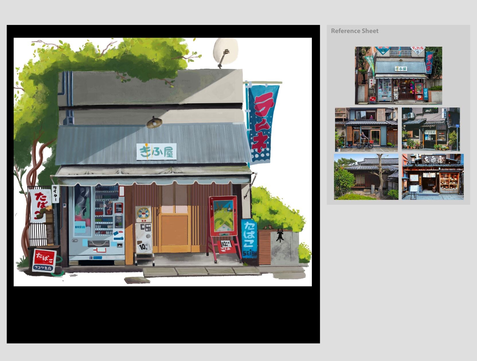 ArtStation - Shop and house designs