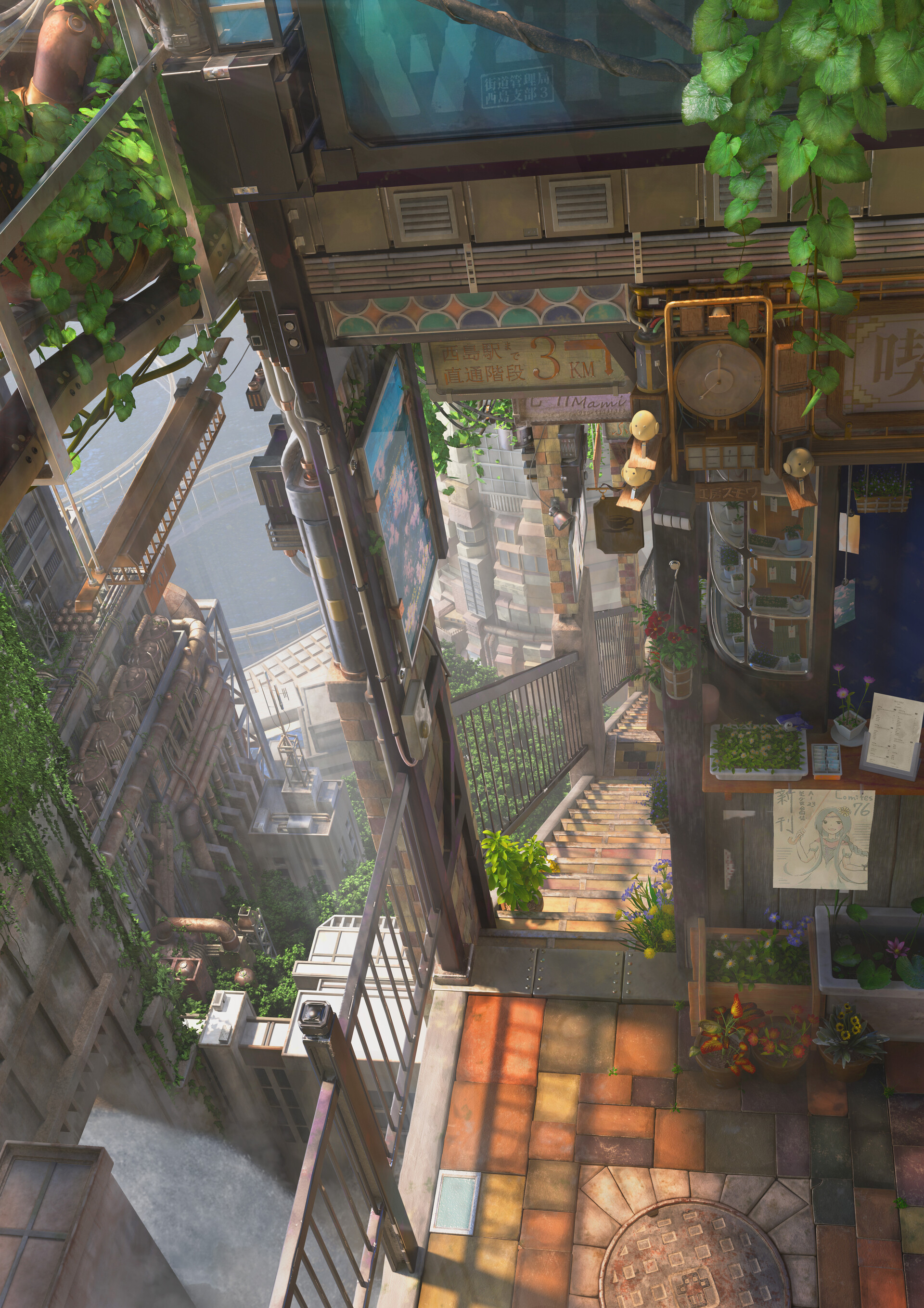 ArtStation - Want see