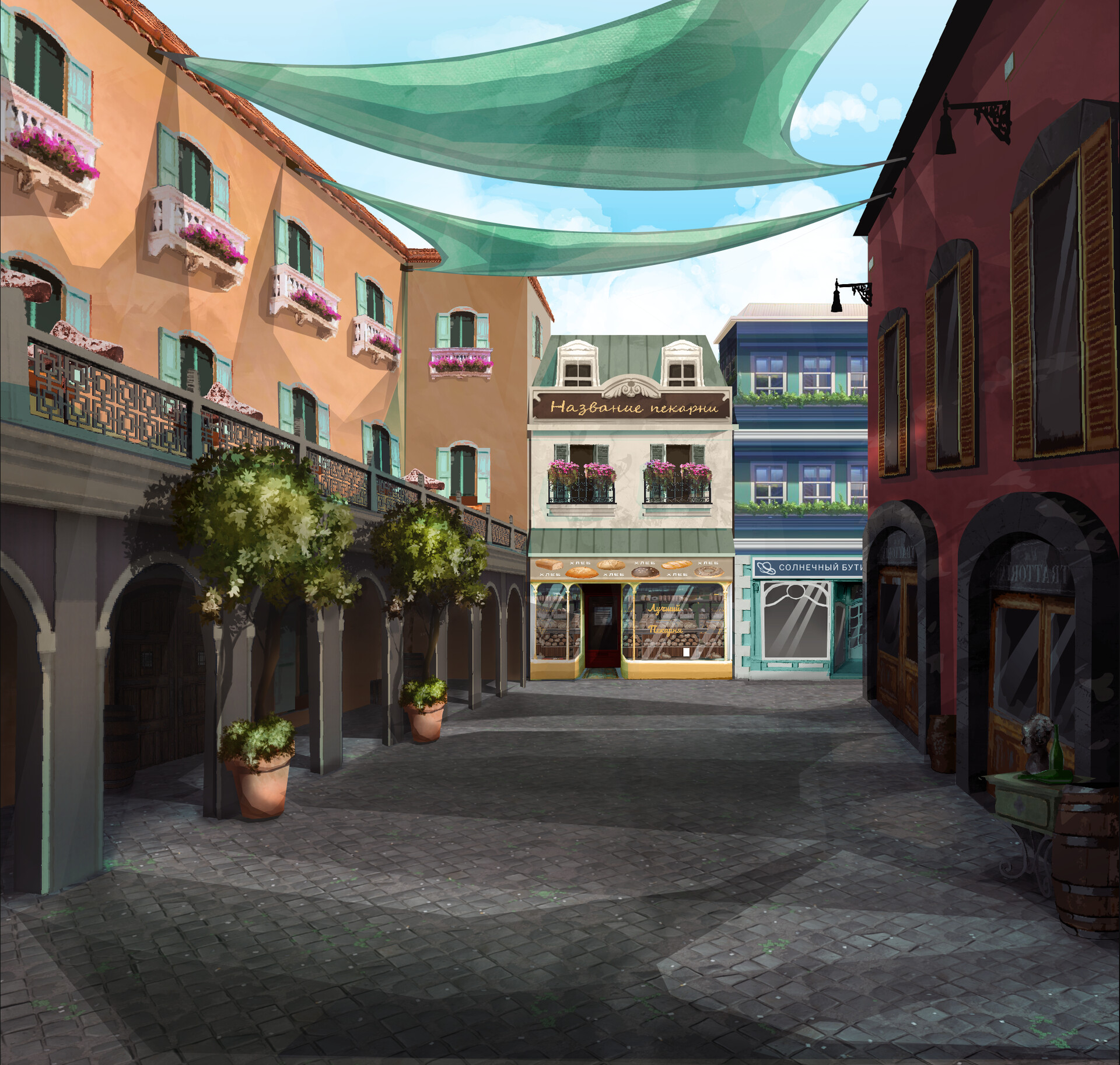 ArtStation - Bakery - Concept - completion