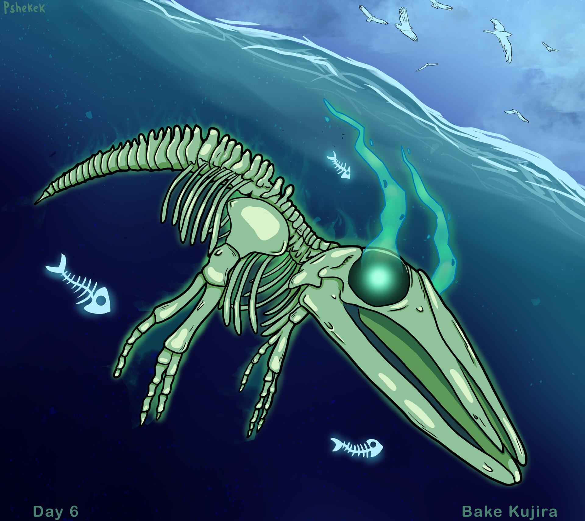 ArtStation - Bake Kujira (Creatunuary 2023)