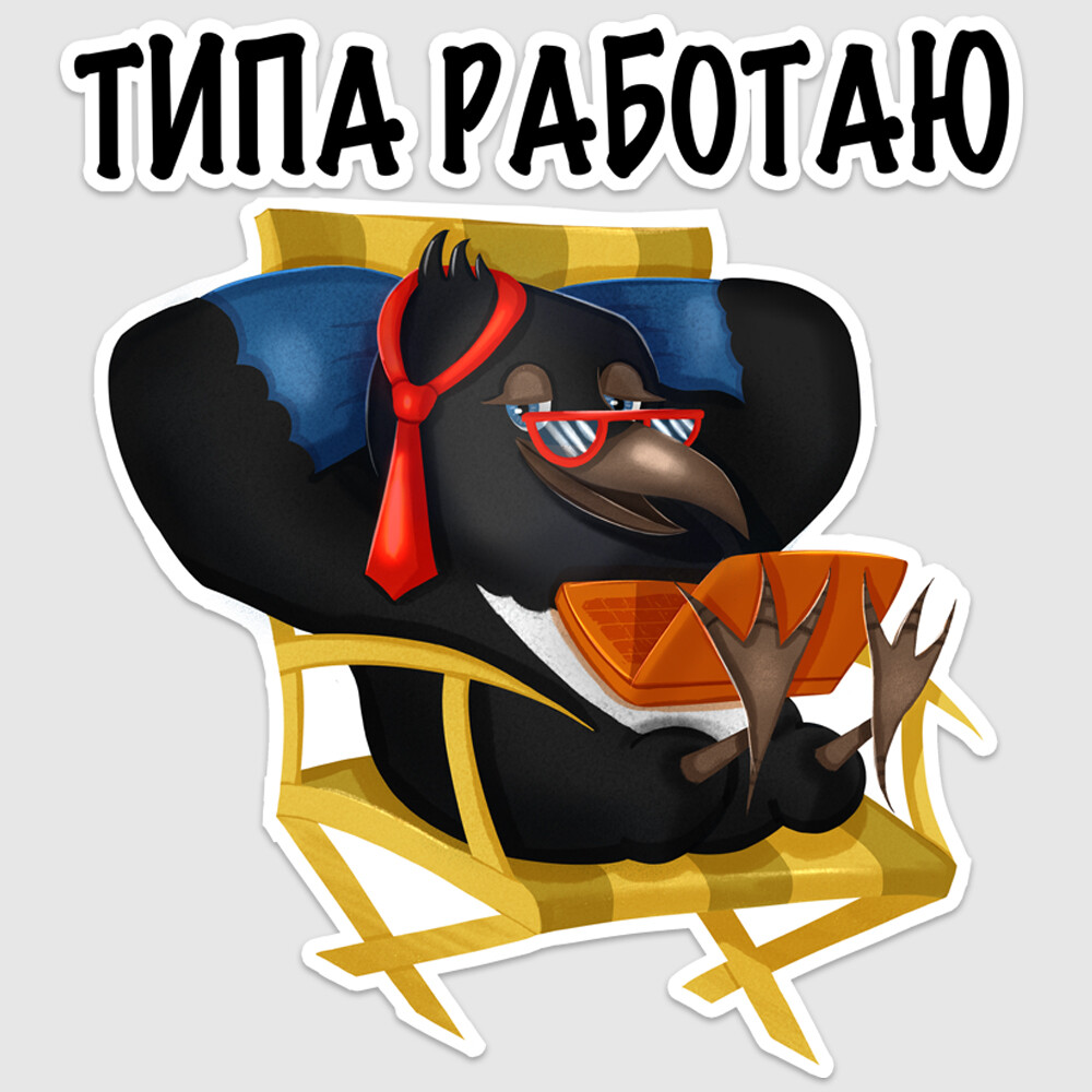Daria Solovyeva - Magpie's Tales. Sticker Pack. Illustration