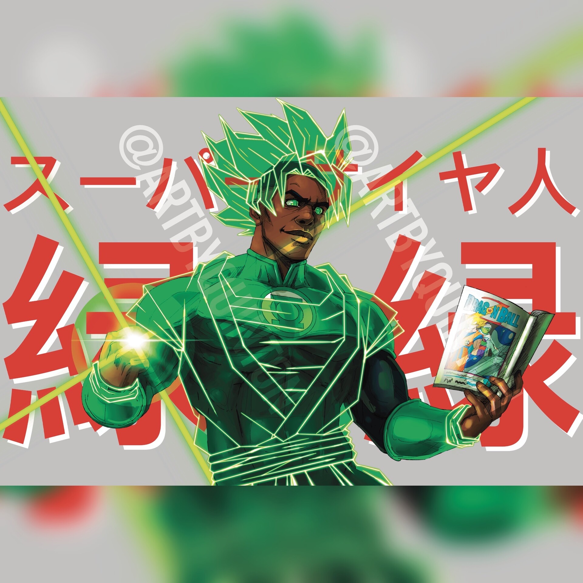 ArtStation - Super Saiyan Green