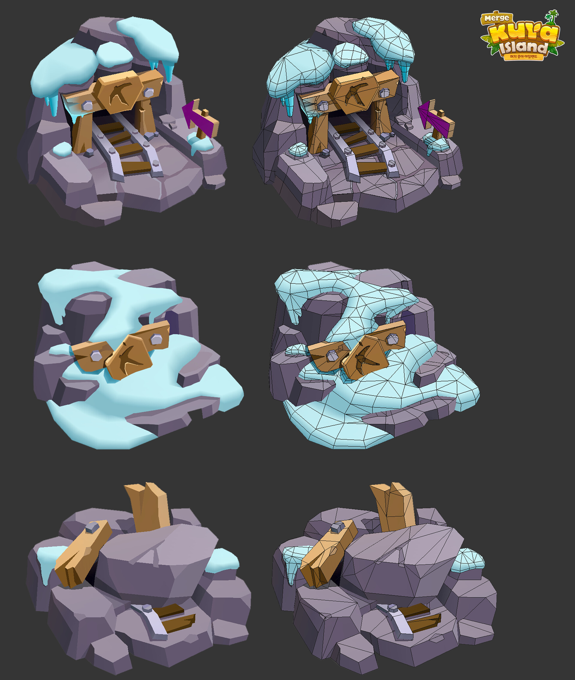 ArtStation - Merge Kuya Island_Ice island theme